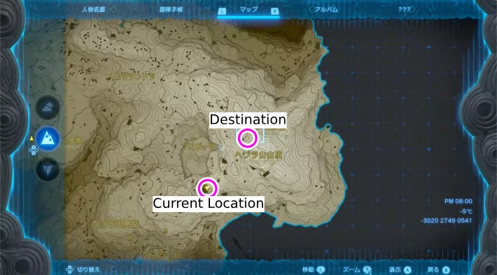 TotK | Tulin Of Rito Village Walkthrough | Zelda Tears Of The Kingdom ...