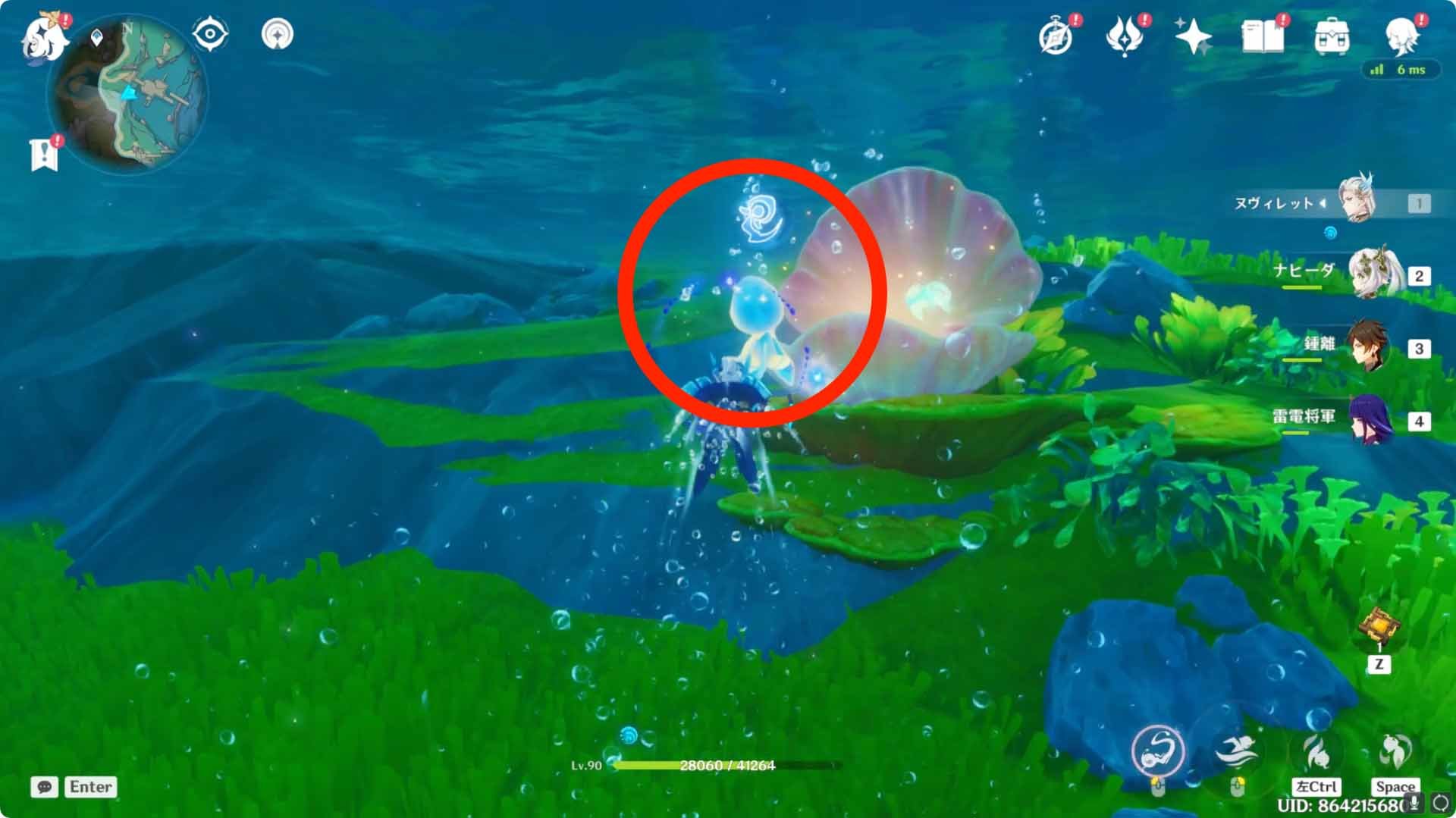 Genshin Impact | Potential Energy Orb Challenge Locations & How To ...