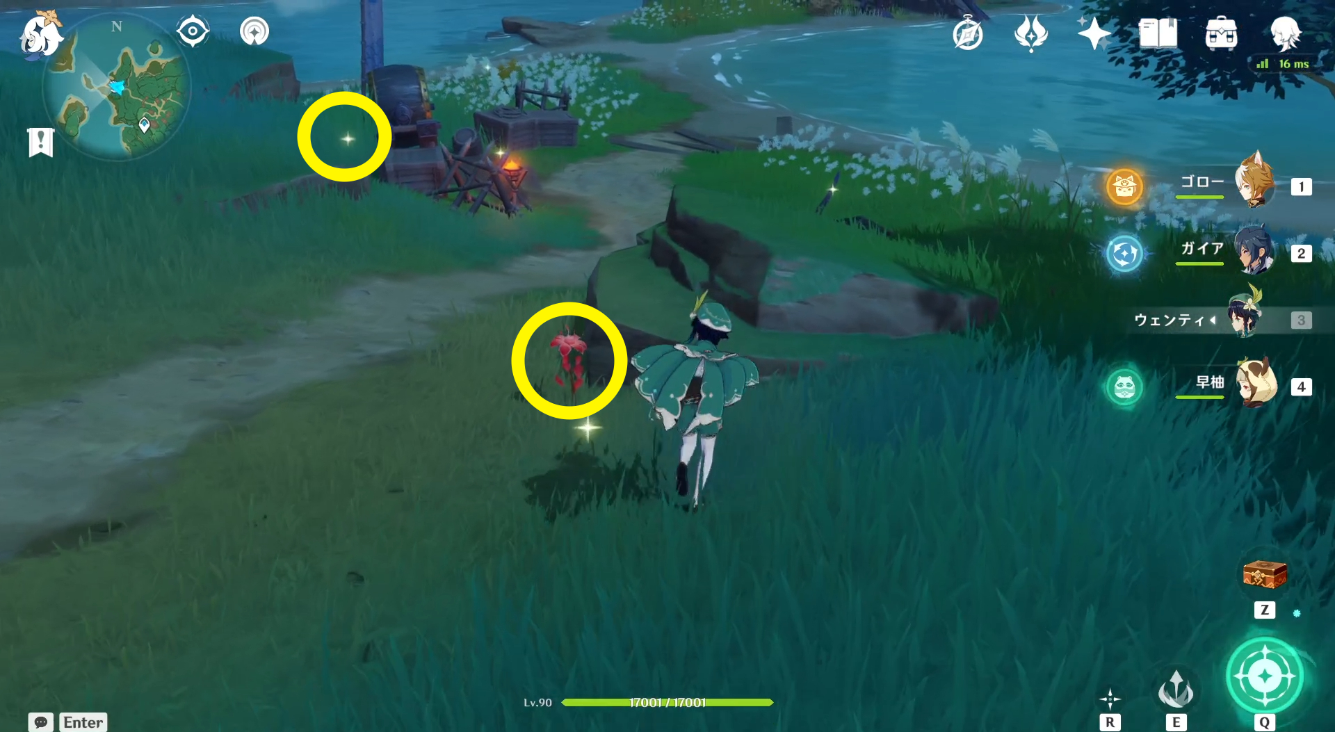 Genshin Impact | Dendrobium Location & Farming Route - GameWith