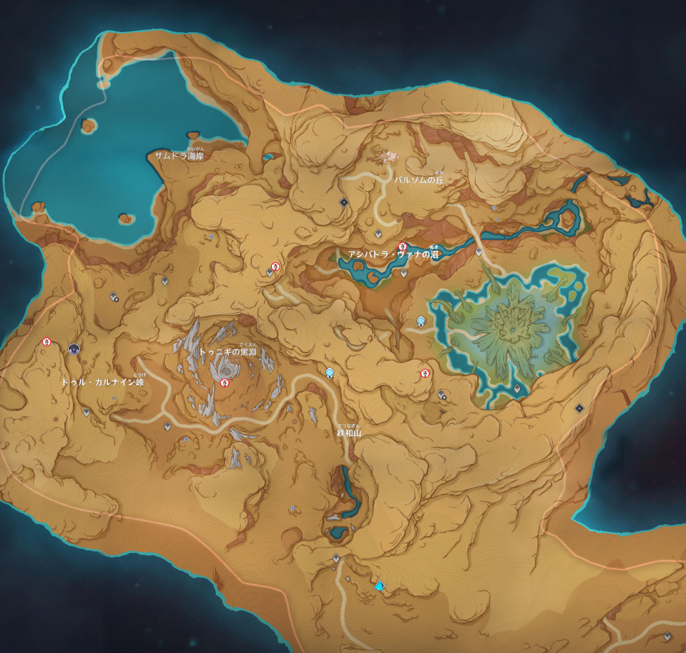 Genshin Impact | Beacon Of The Reed Sea - Dehya Signature Weapon ...