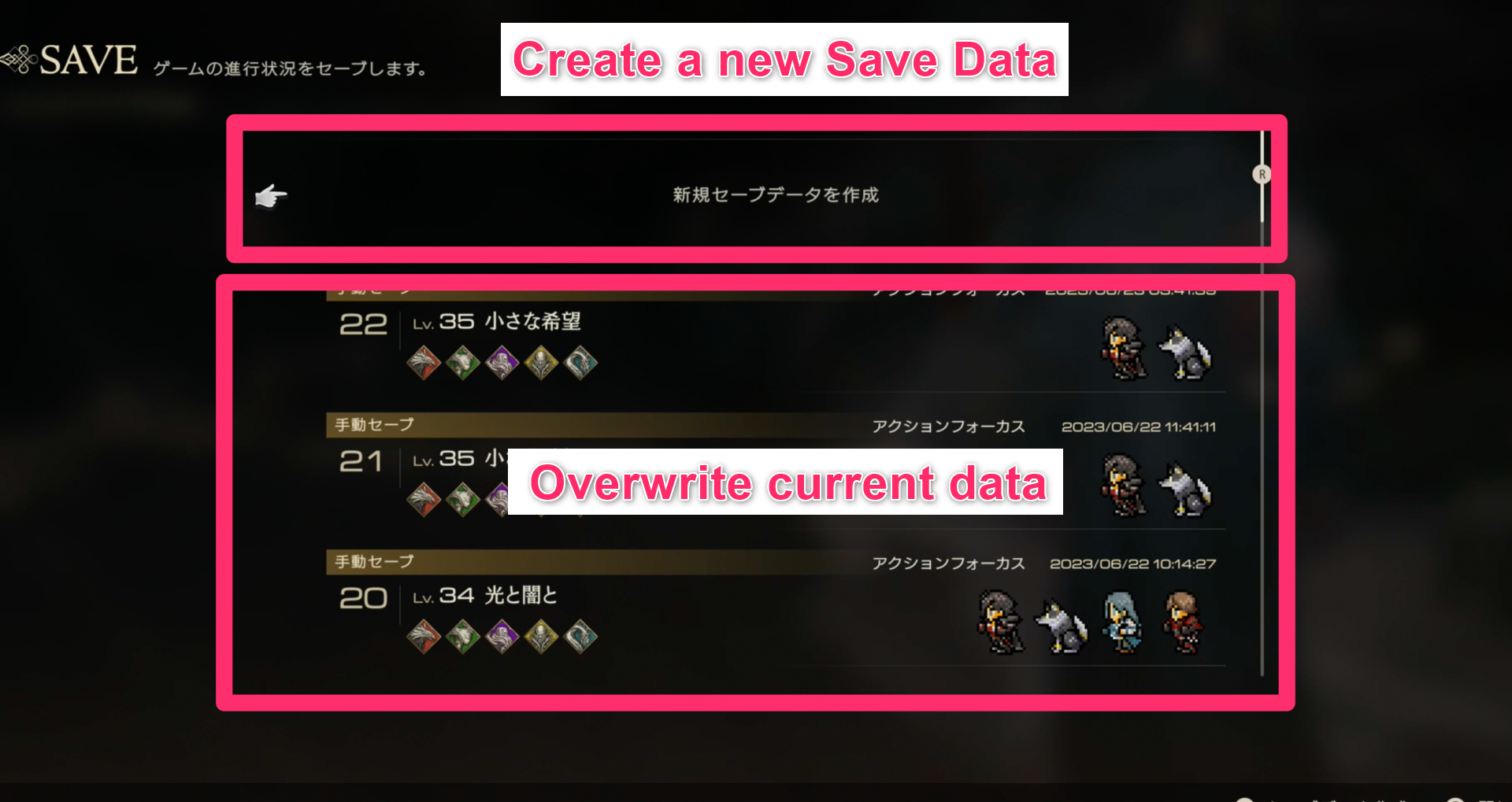 FF16 | How To Save Data Guide - Can You Stop & Delete Autosave? | Final ...