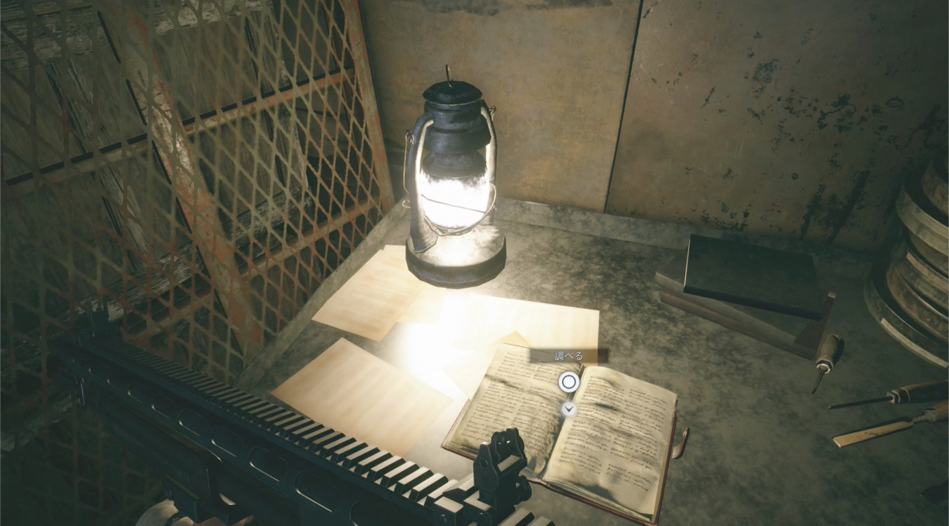 RE8 | All Files List & Notes Locations | Resident Evil Village (RE ...