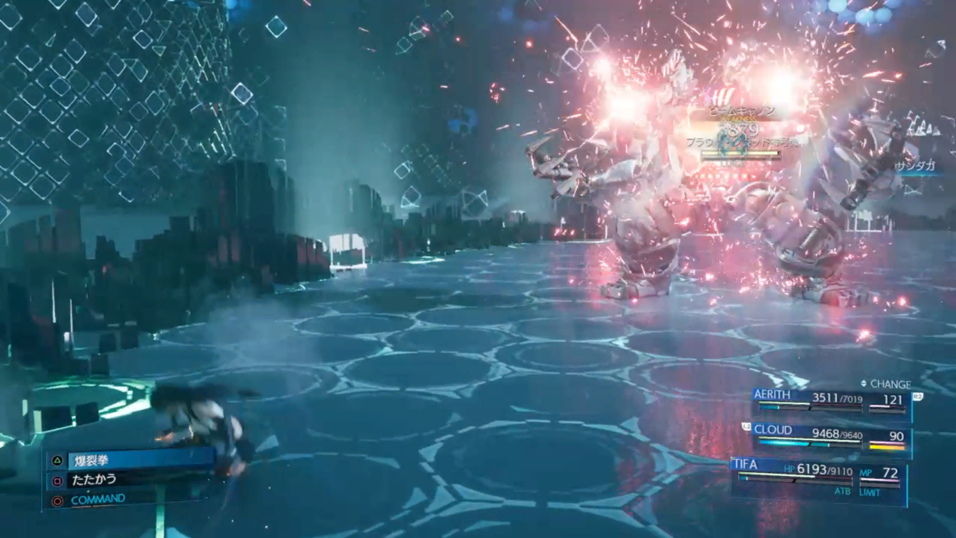 FF7 Remake | Best Materia Combos - Level & Best Builds Guide | Final ...