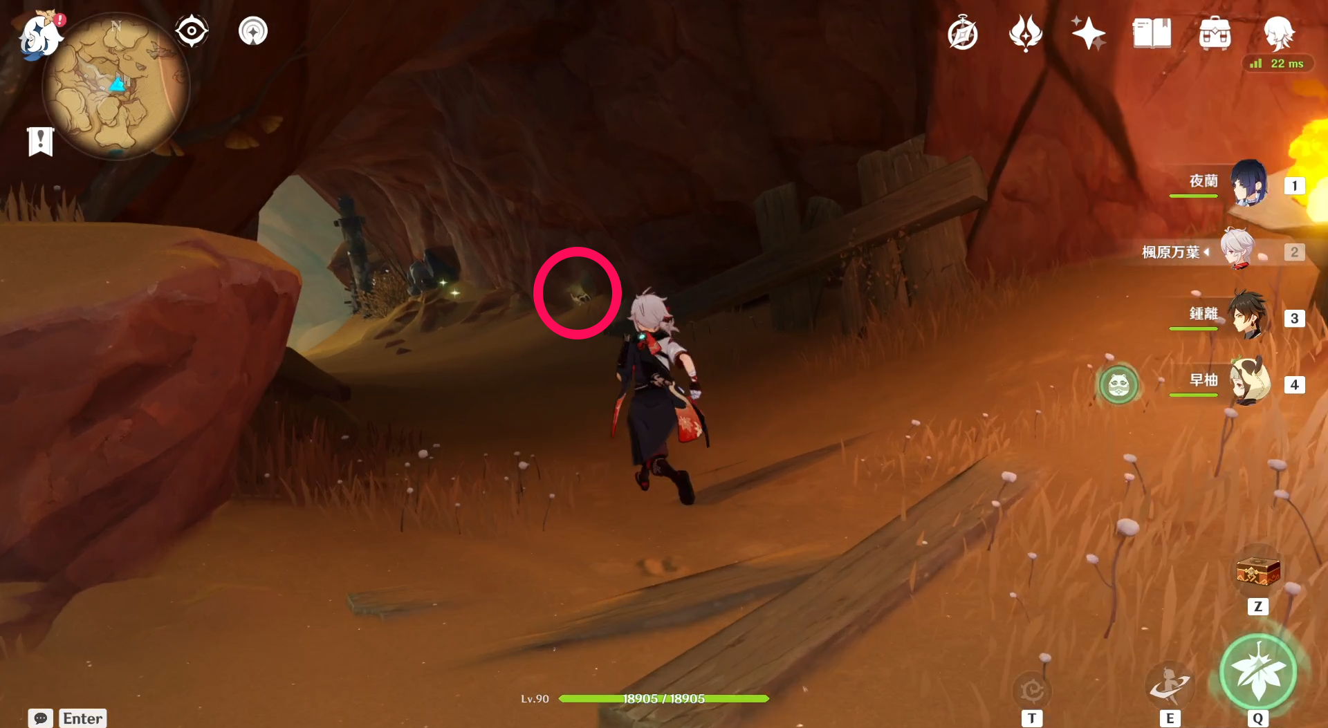 Genshin Impact | Scarab Location & Farming Routes - GameWith