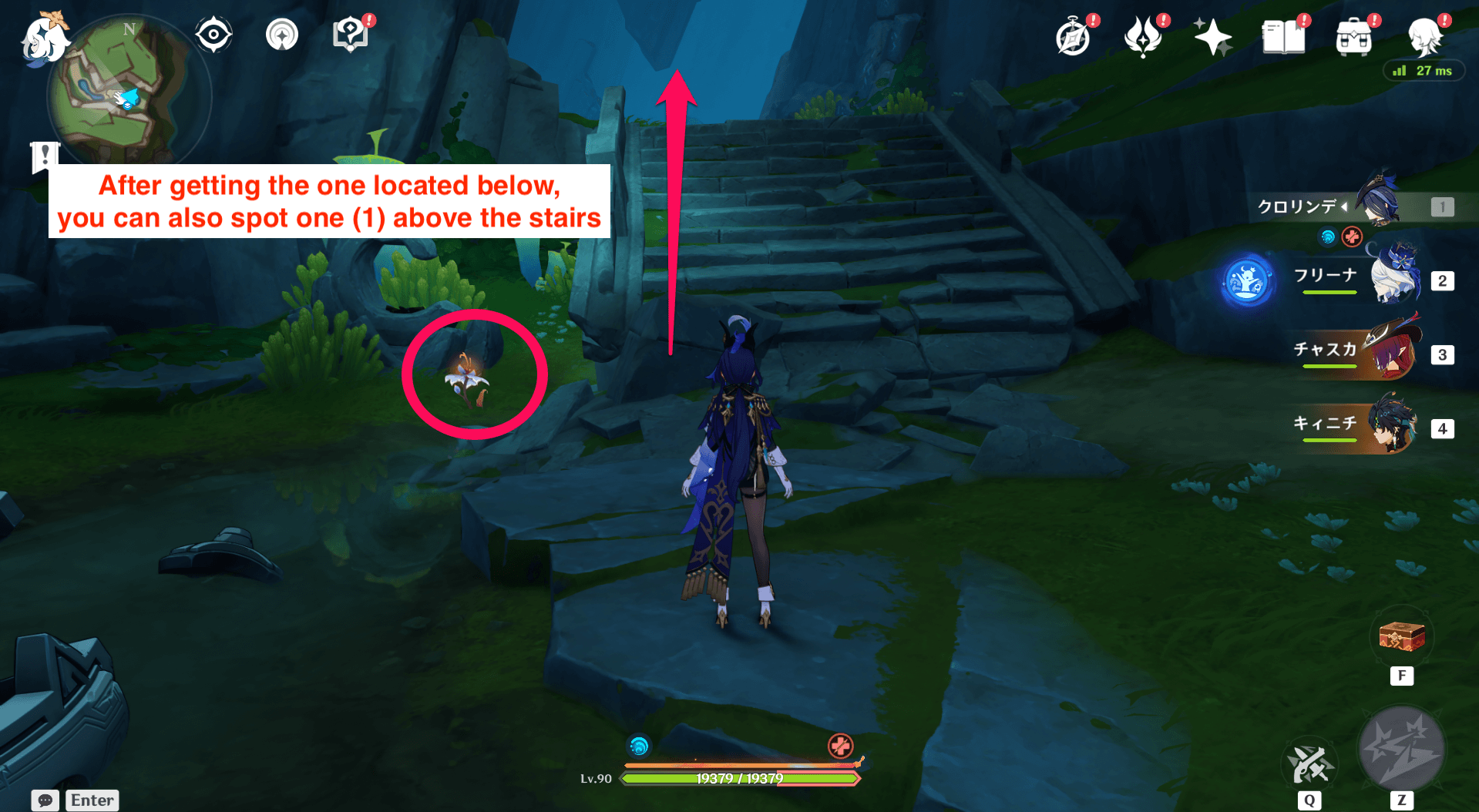 Genshin Impact | Withering Purpurbloom Location & How To Get - GameWith
