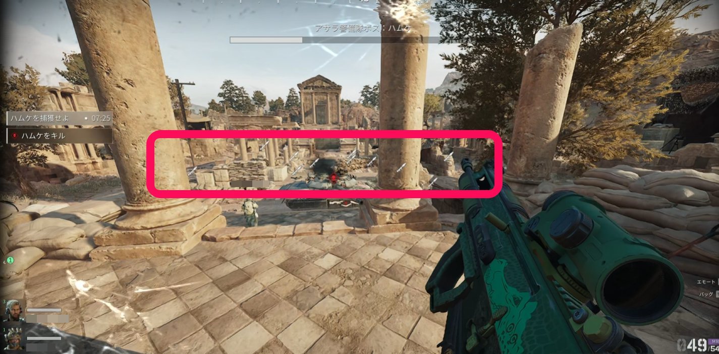 Delta Force | Operation Serpentine Guide - GameWith