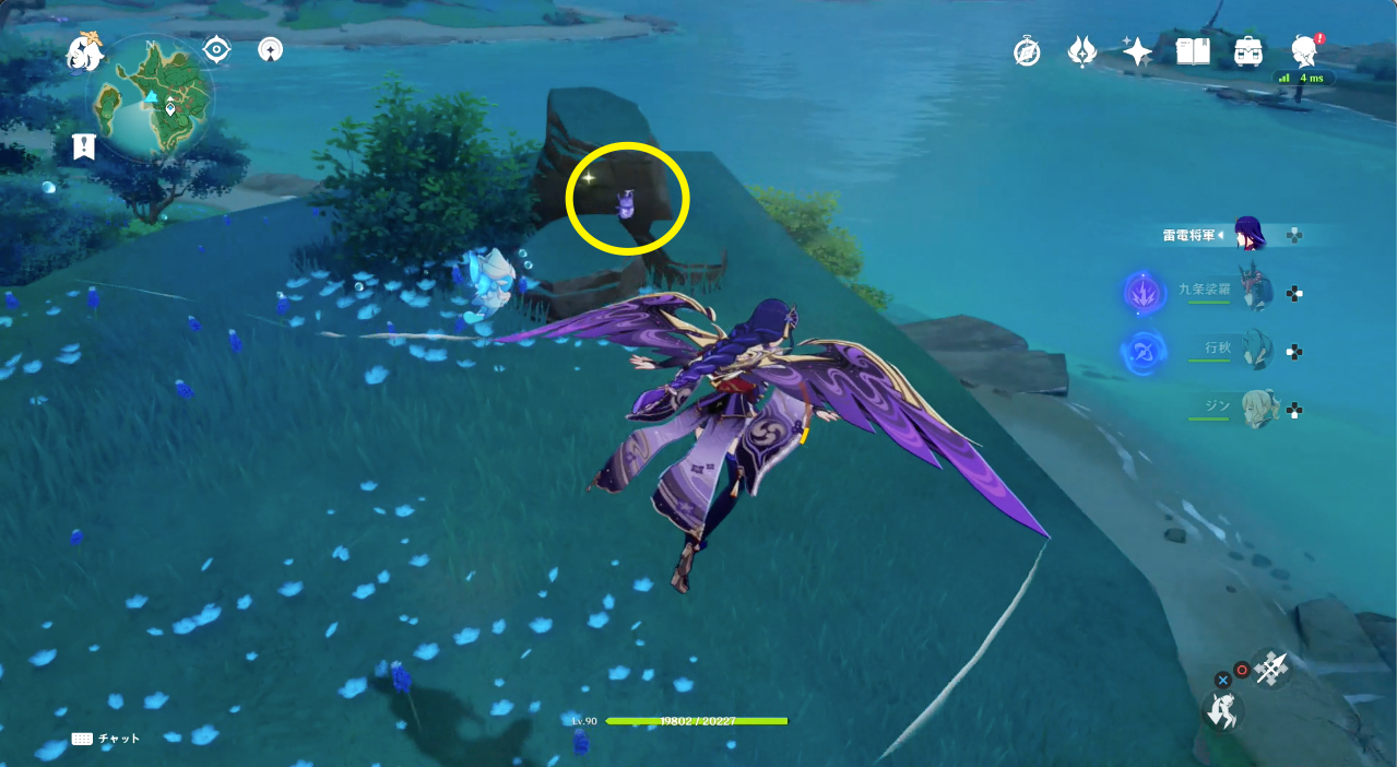 Genshin Impact | Onikabuto Location & Farming Route - GameWith