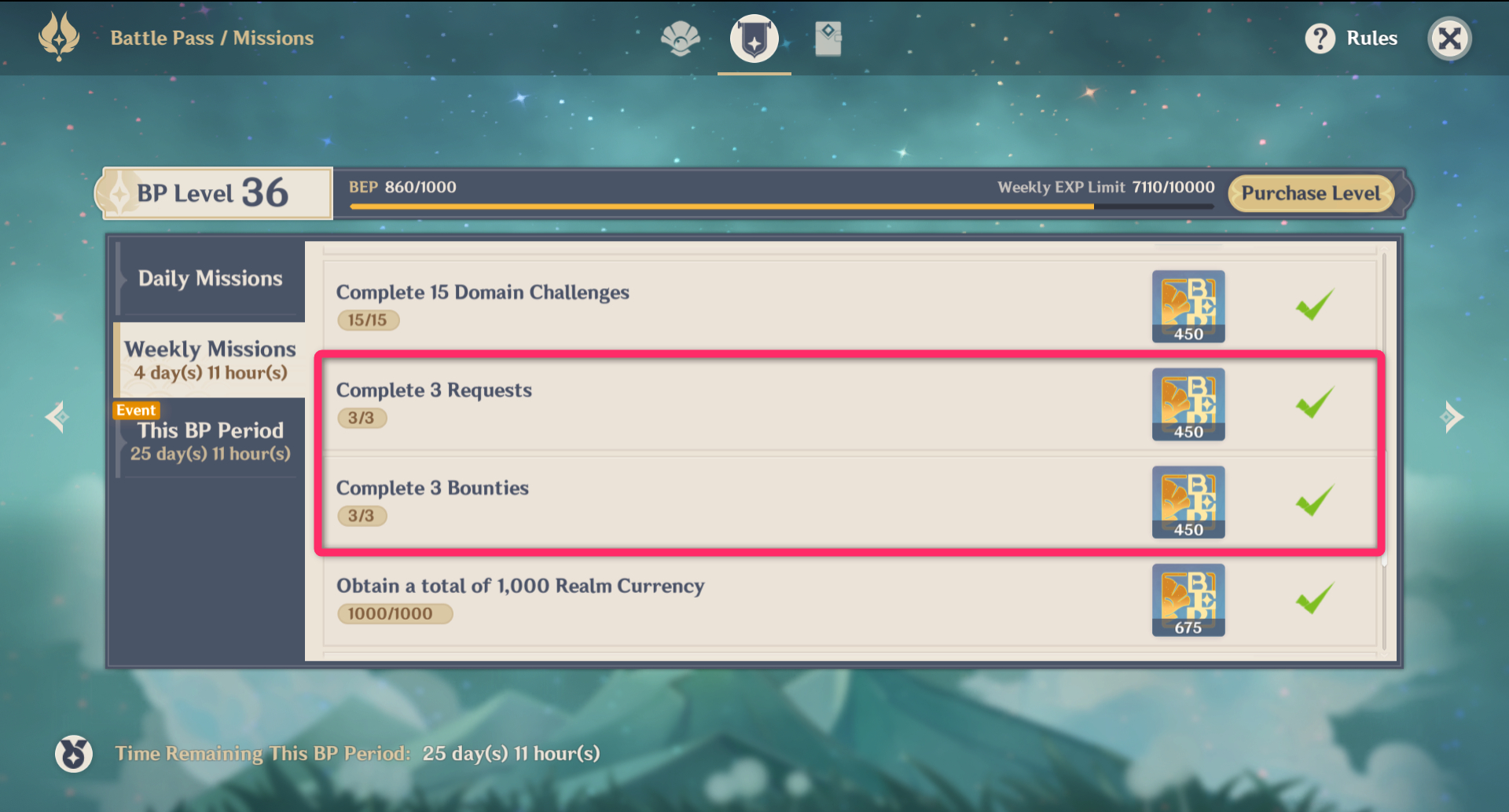 Genshin | City Reputation System Guide - How To Unlock & Location ...