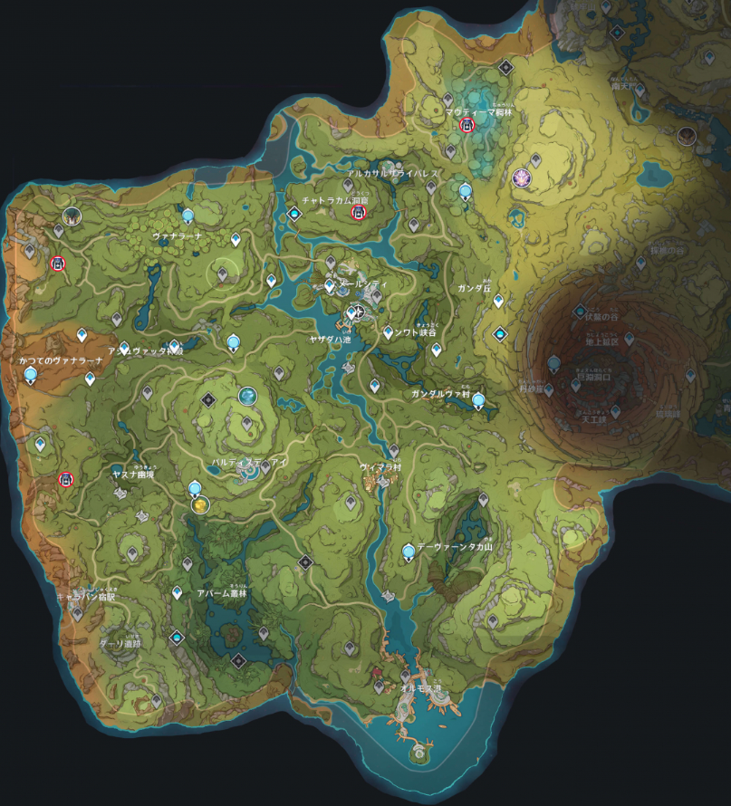 Genshin Impact | Thundering Pulse - Yoimiya Signature Weapon - GameWith