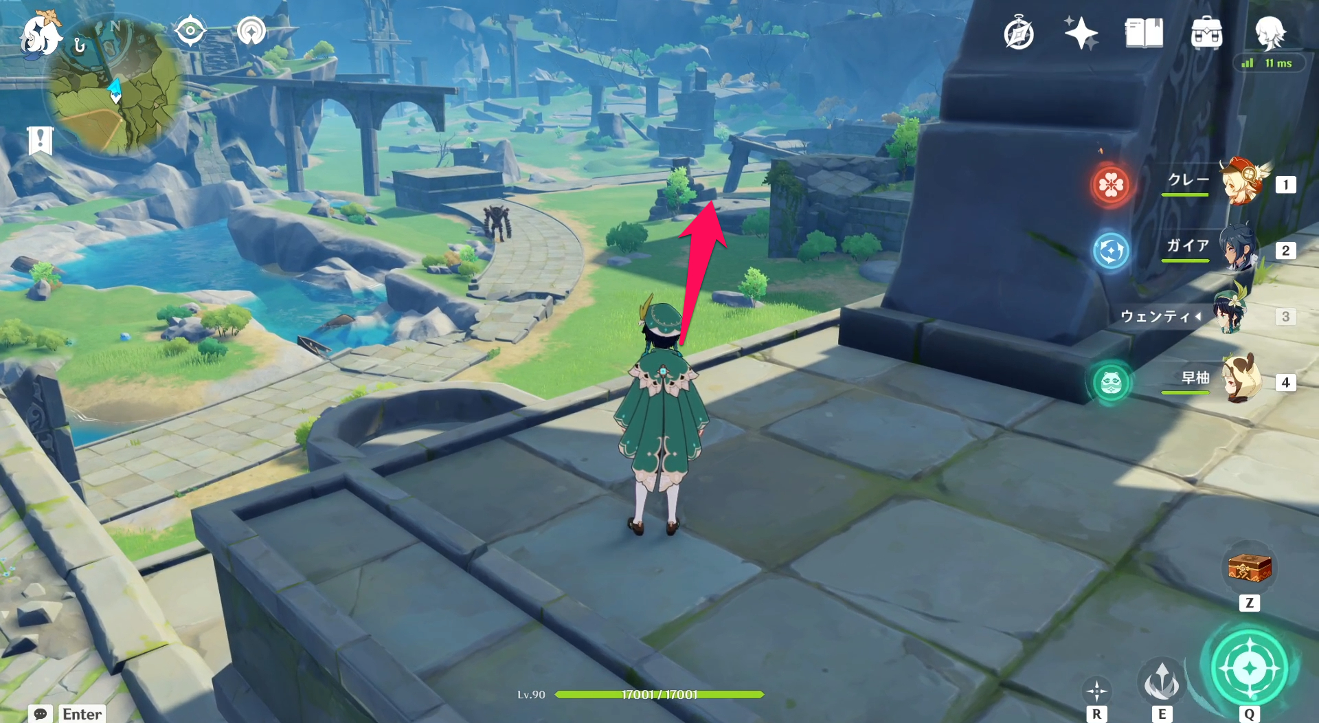 Genshin Impact | Windwheel Aster Location & Farming Route - GameWith