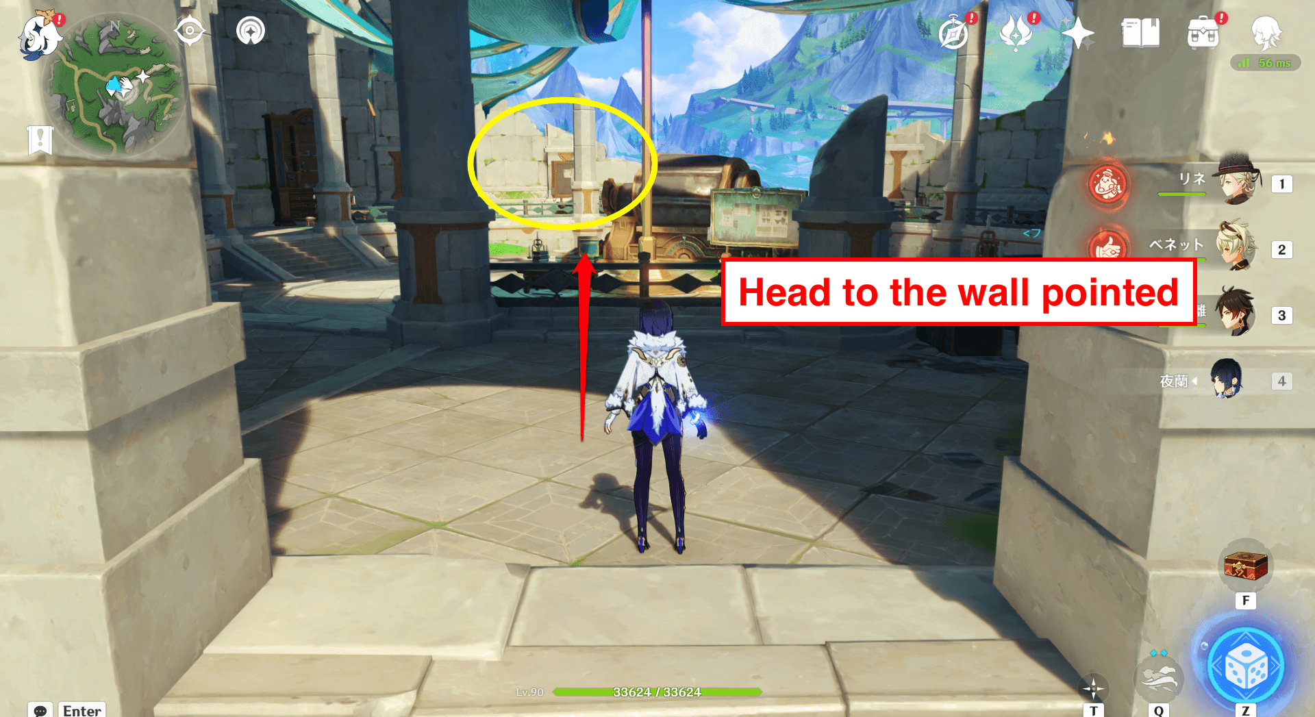 Genshin Impact | Subdetection Unit Location & Farm Routes Map - GameWith