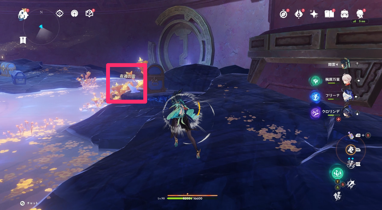 Genshin Impact | Nightsoul Trial Guide - GameWith