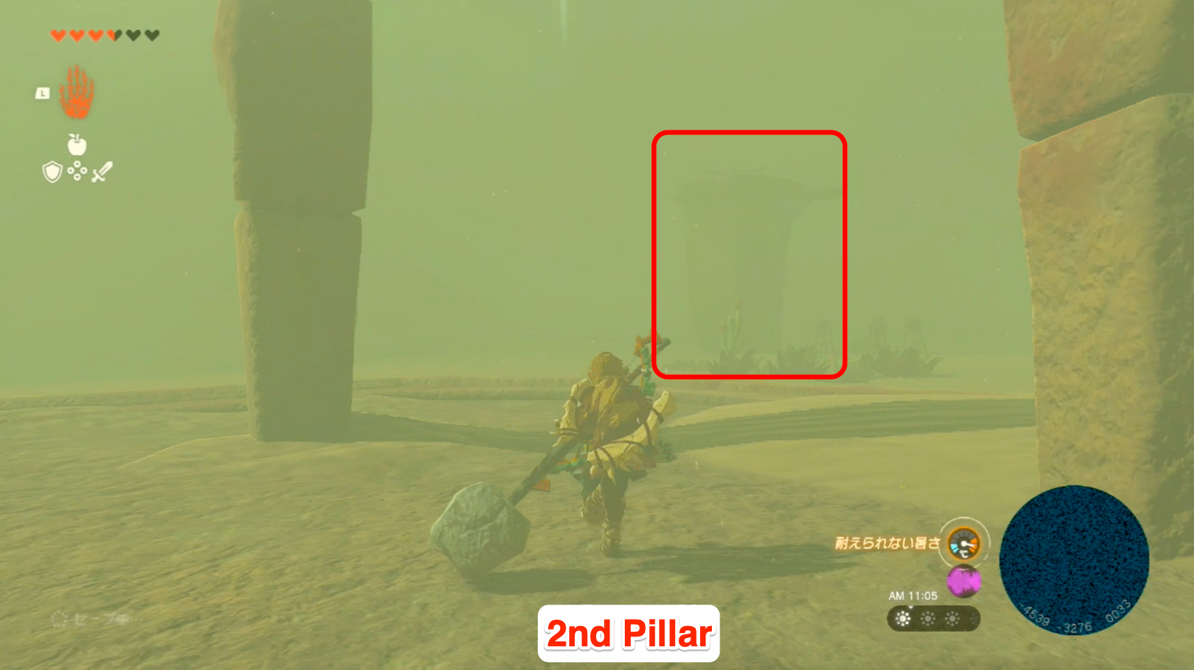 TotK | Lightning Temple Walkthrough Guide - Map & Key Locations | Zelda ...