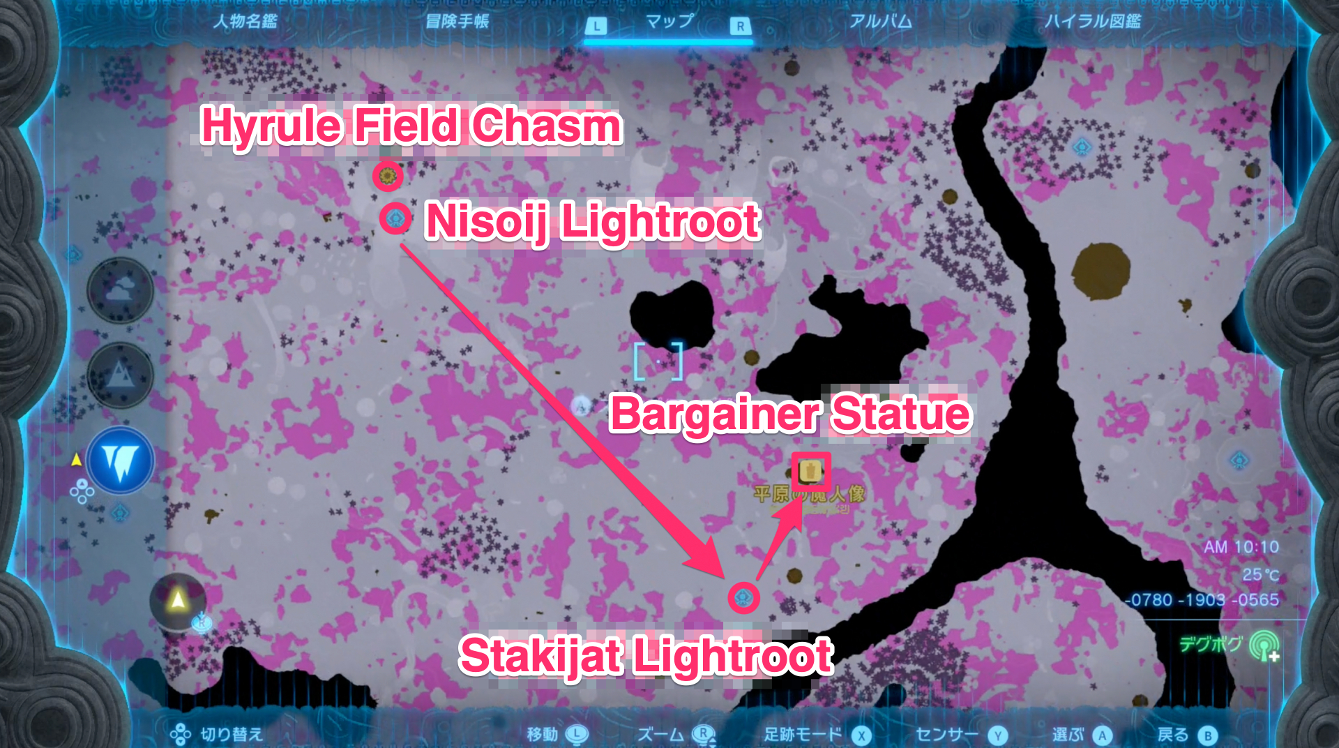 TotK | Bargainer Statue Location & Items Guide | Zelda Tears Of The ...