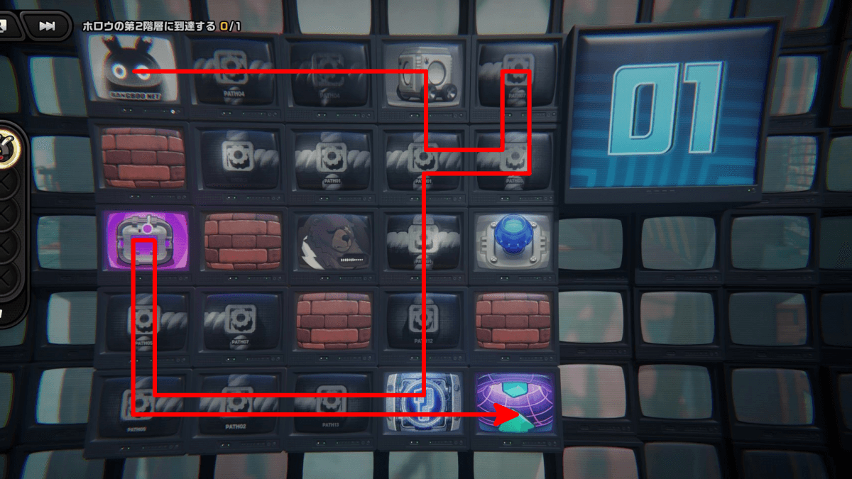 Watch Your Step Event Guide & Rewards | Zenless Zone Zero (ZZZ) - GameWith