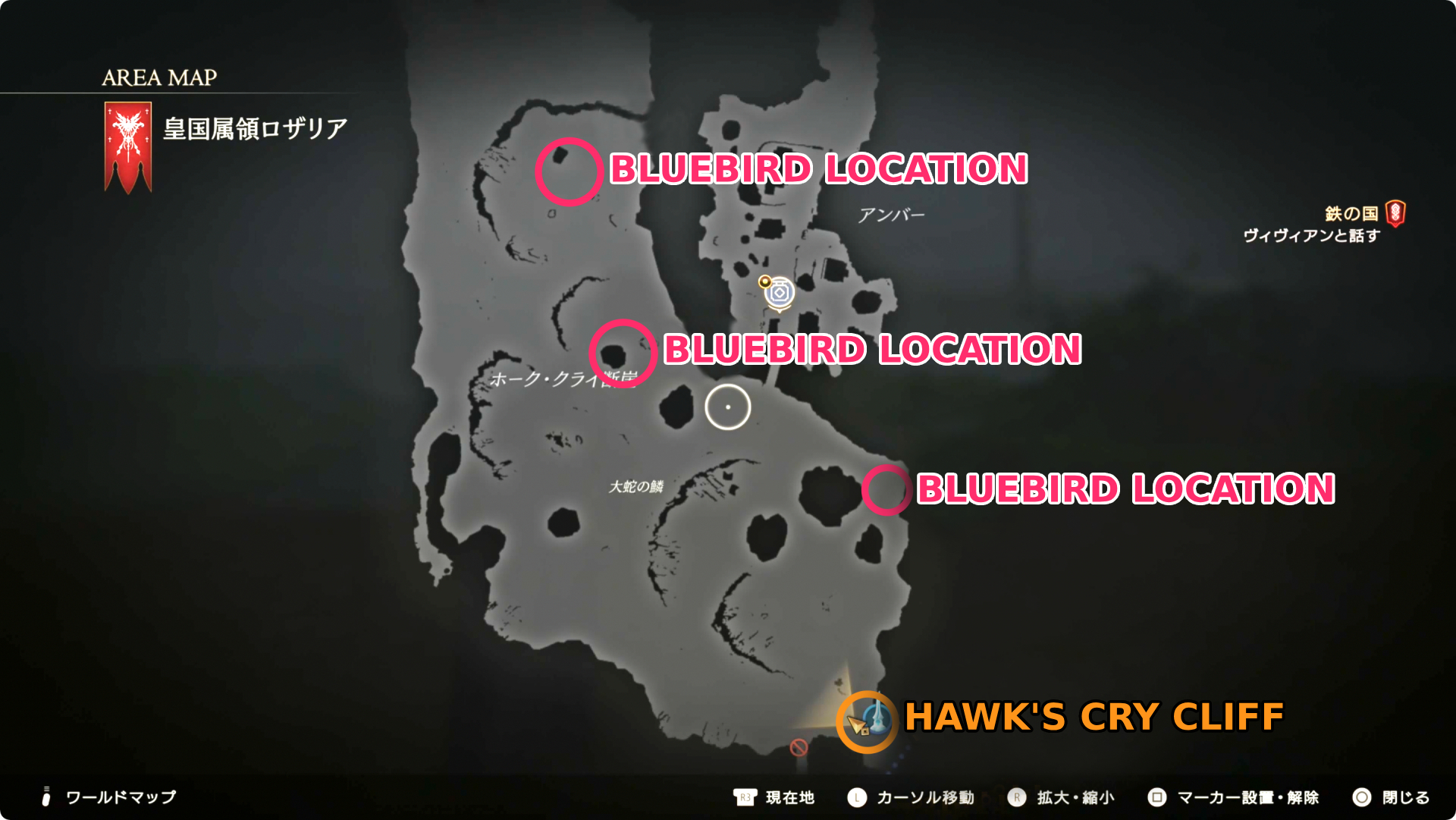 FF16 | Ability Points Farming & Grinding Guide | Final Fantasy 16 ...