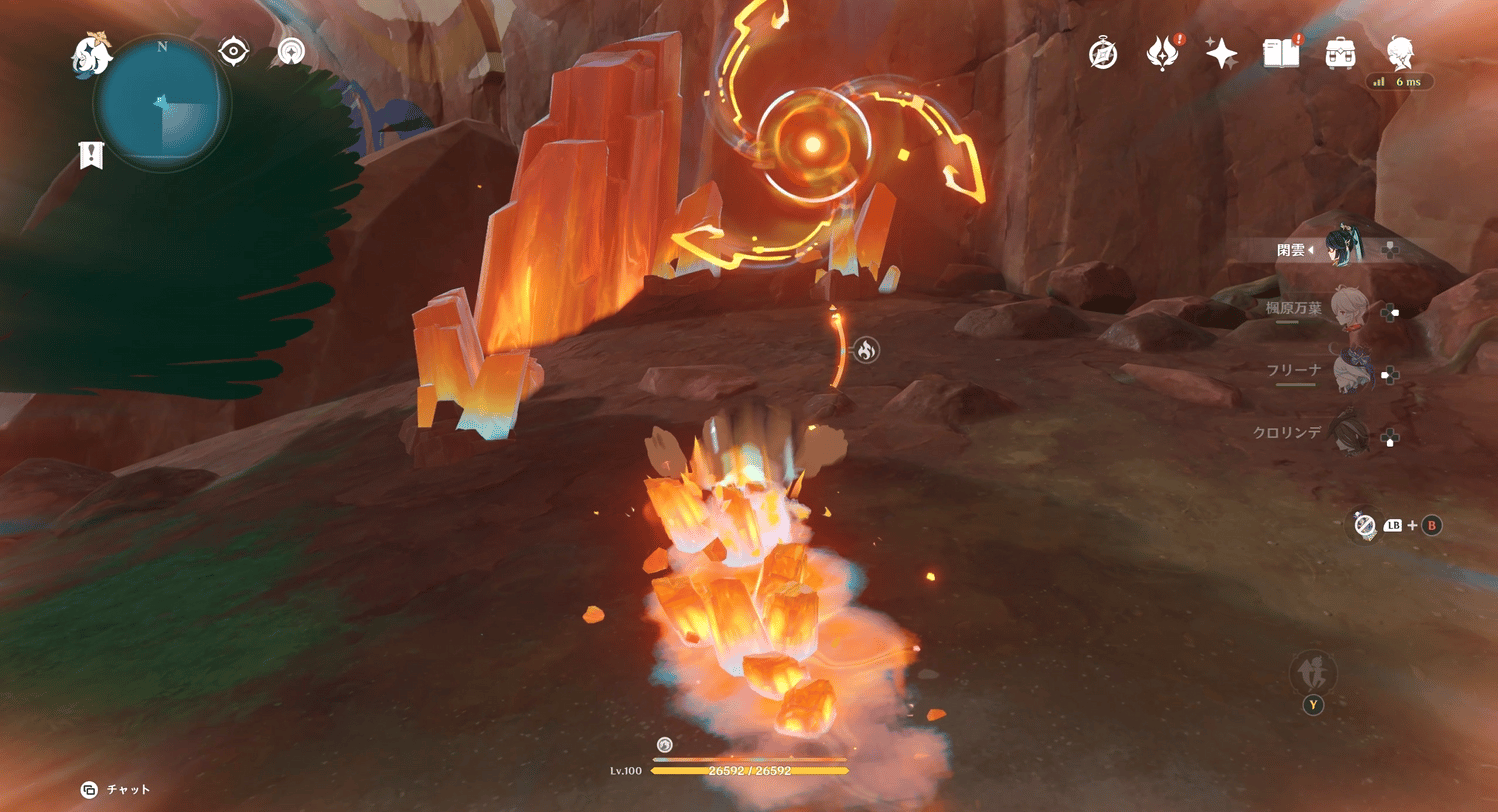 Genshin Impact | Hidden Island In Natlan (Firethief's Secret Isle ...