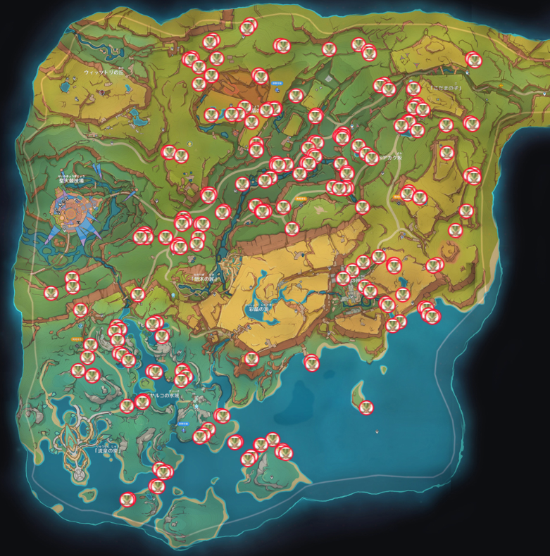 Genshin Impact | Calamity Of Eshu - How To Get & Best Characters - GameWith