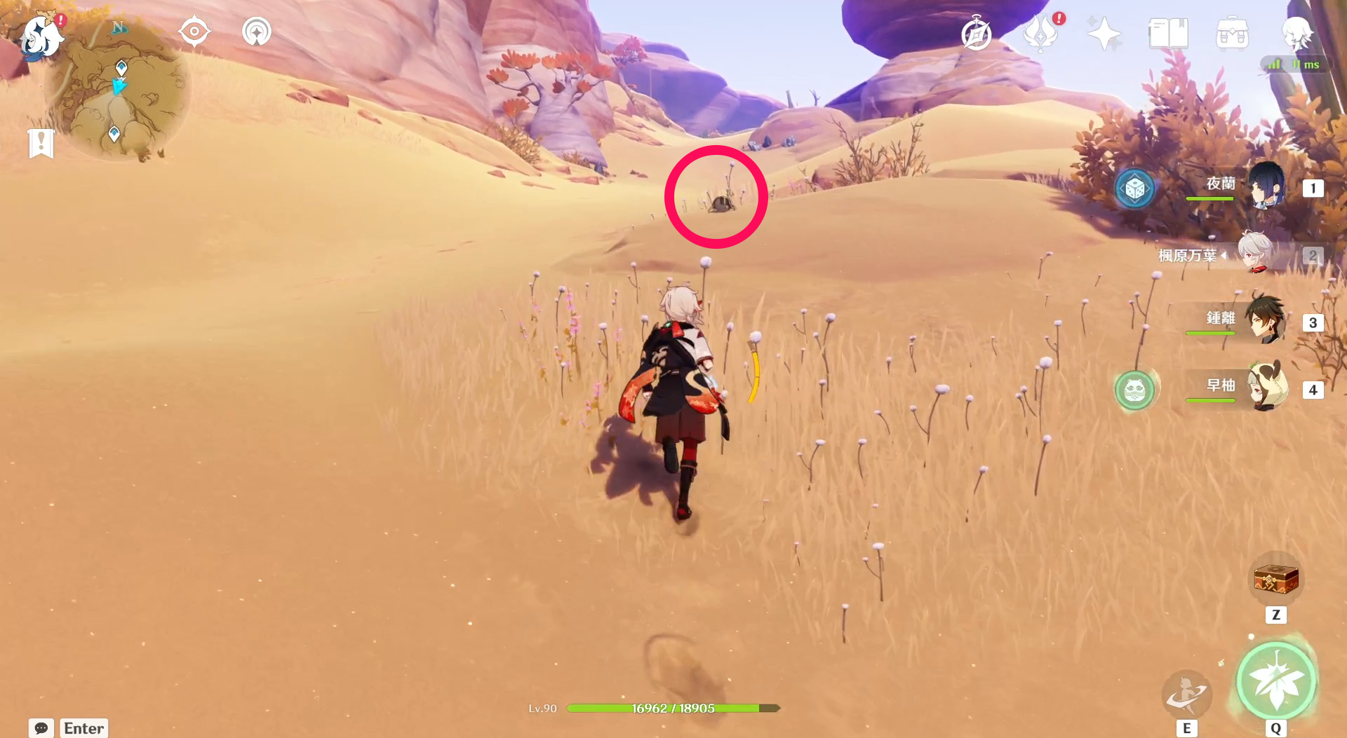 Genshin Impact | Scarab Location & Farming Routes - GameWith