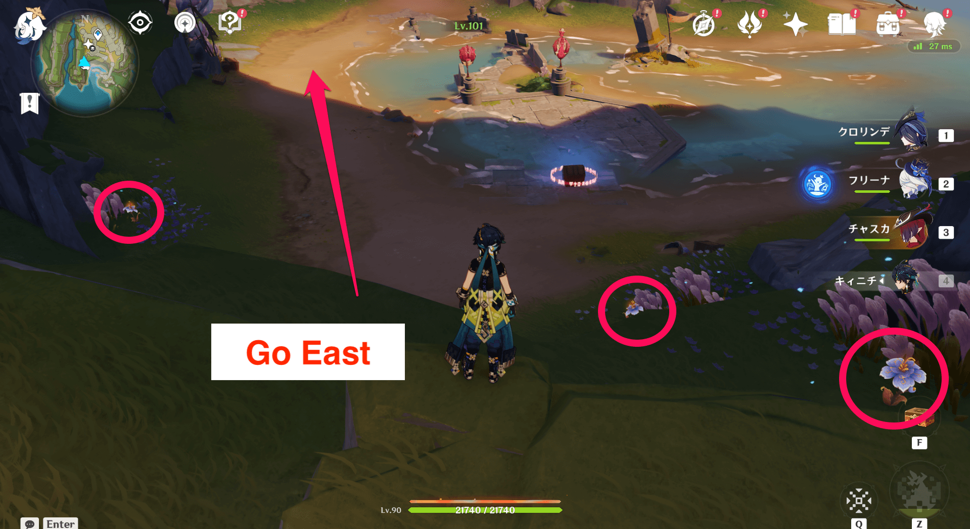 Genshin Impact | Withering Purpurbloom Location & How To Get - GameWith