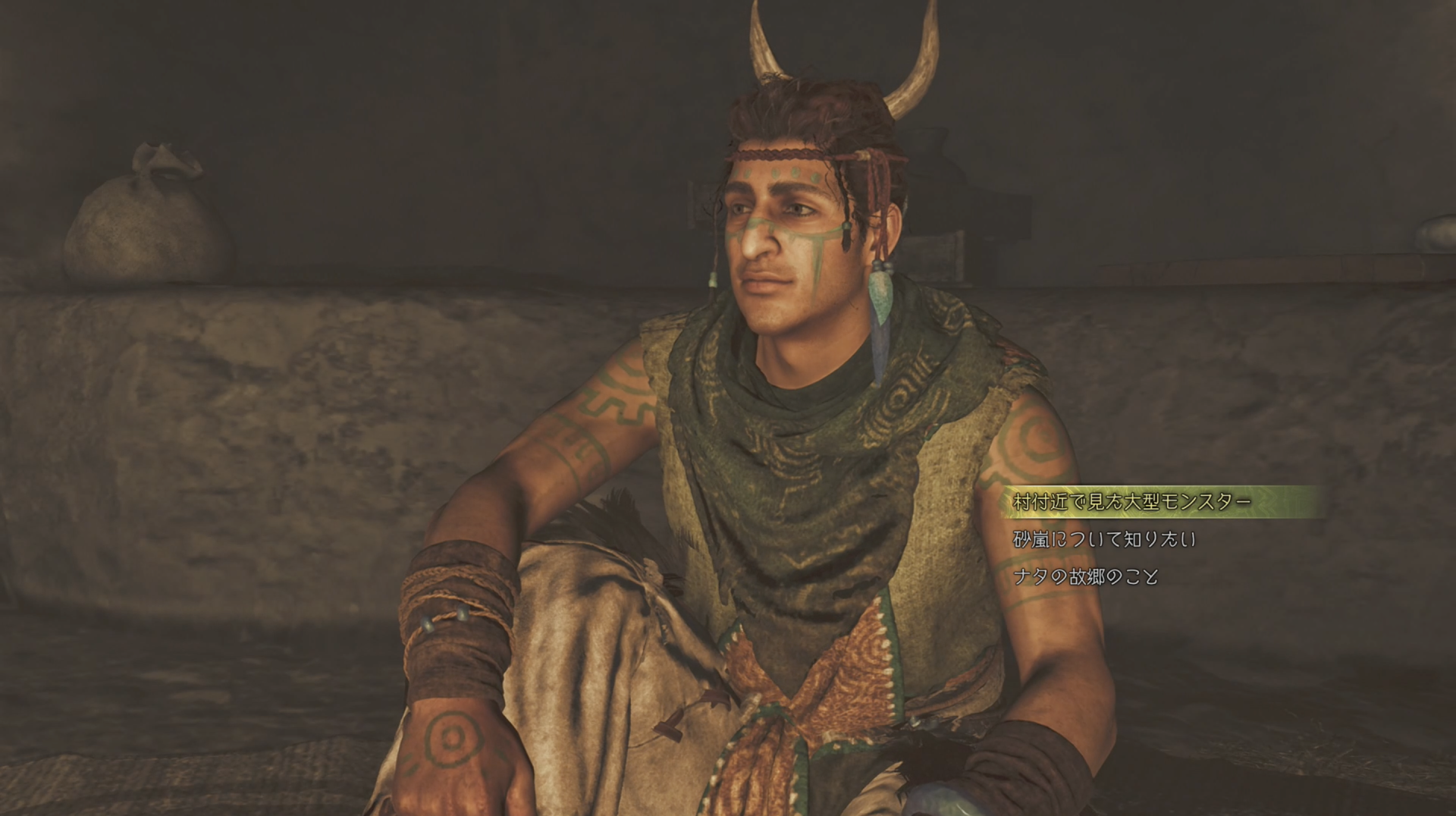 MH Wilds | Points of No Return and Missable Contents | Monster Hunter ...