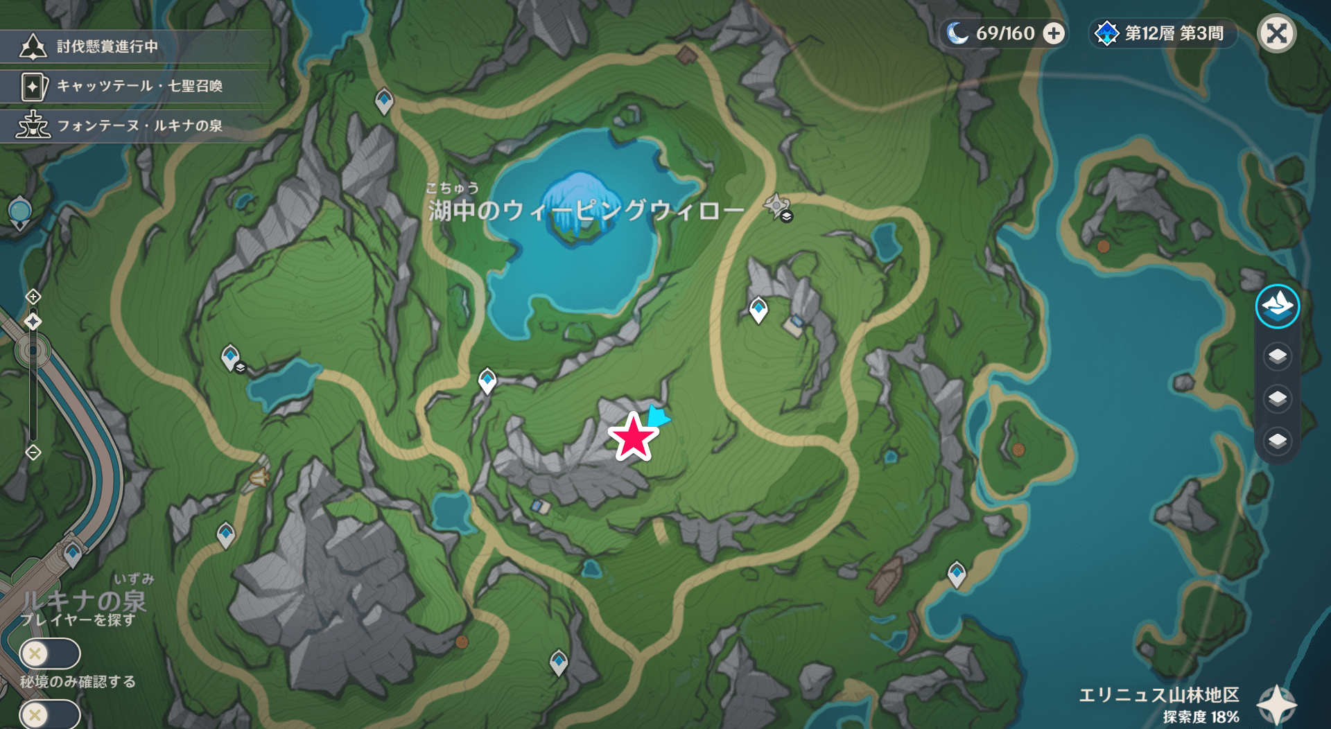 Genshin Impact | Fontaine Shrine Of Depths Map Locations & Keys - GameWith