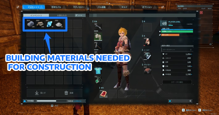 Palworld | How To Move Base - Moving Palbox And Items - GameWith