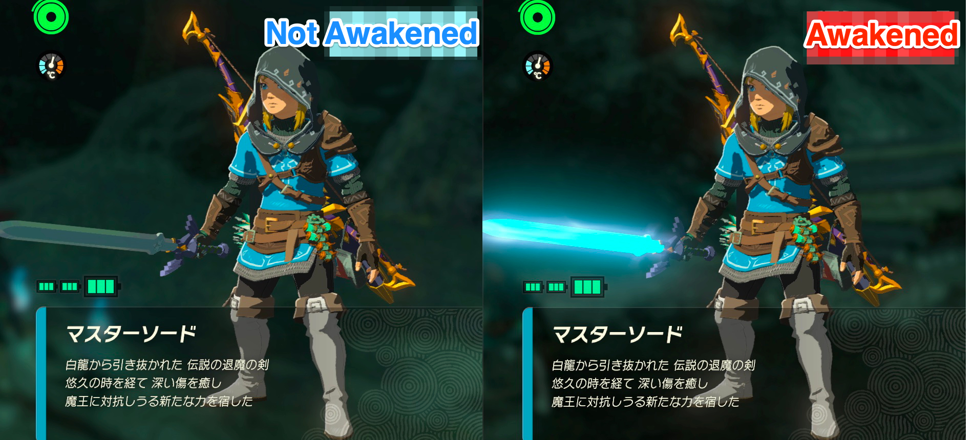 TotK | Master Sword - How To Get & Memory Locations | Zelda Tears Of ...