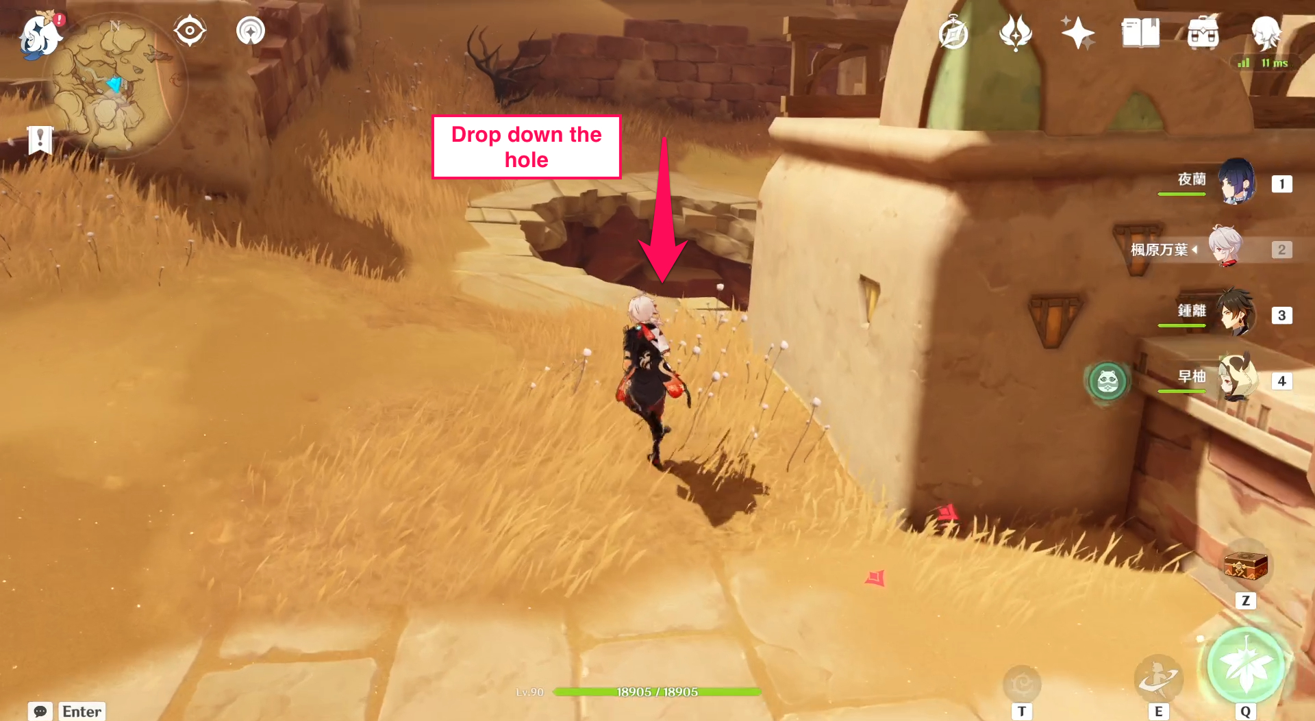 Genshin Impact | Scarab Location & Farming Routes - GameWith