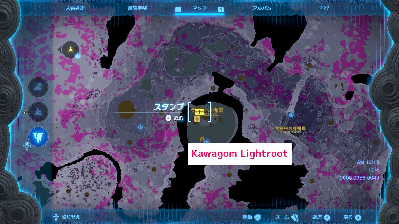 TotK | Mine Locations List - Map | Zelda Tears Of The Kingdom - GameWith