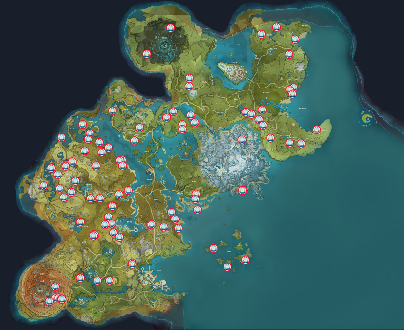 Genshin Impact | The Bell - Best Character - GameWith