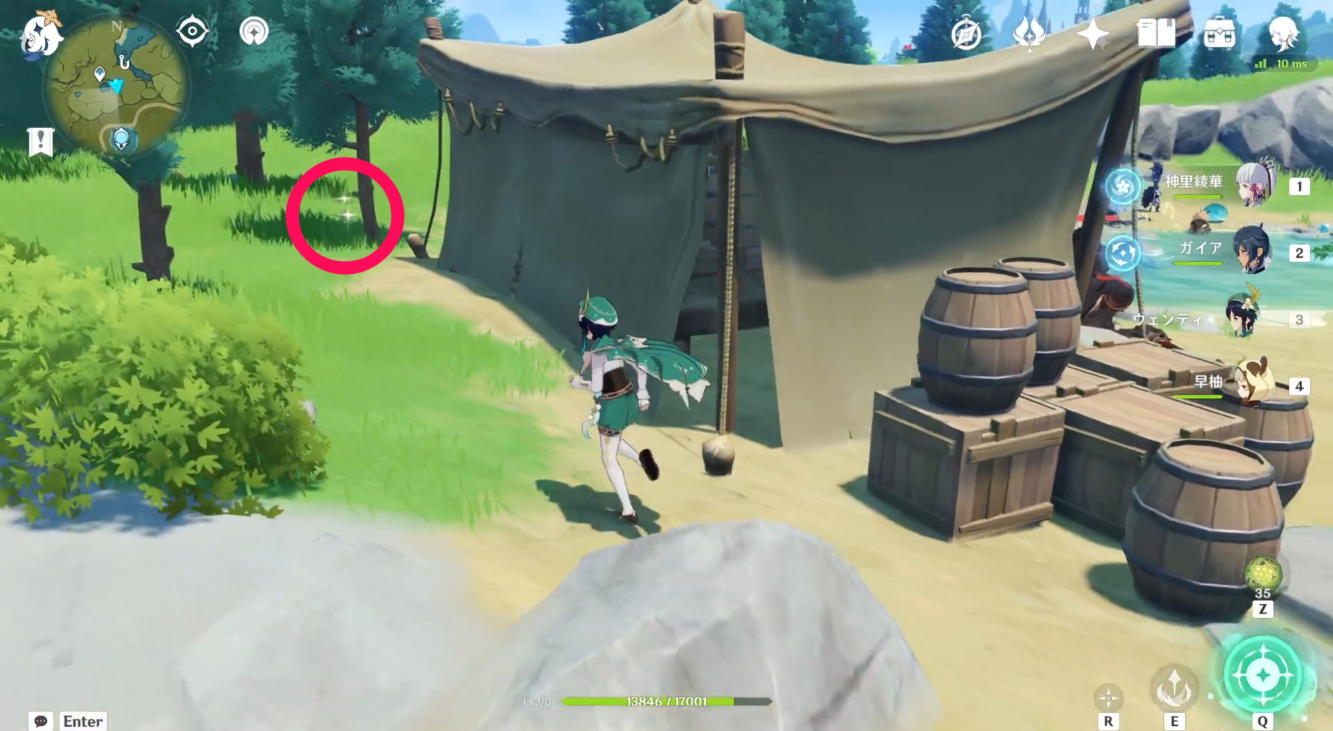 Genshin Impact | Valberry Location & Farming Route Map - GameWith