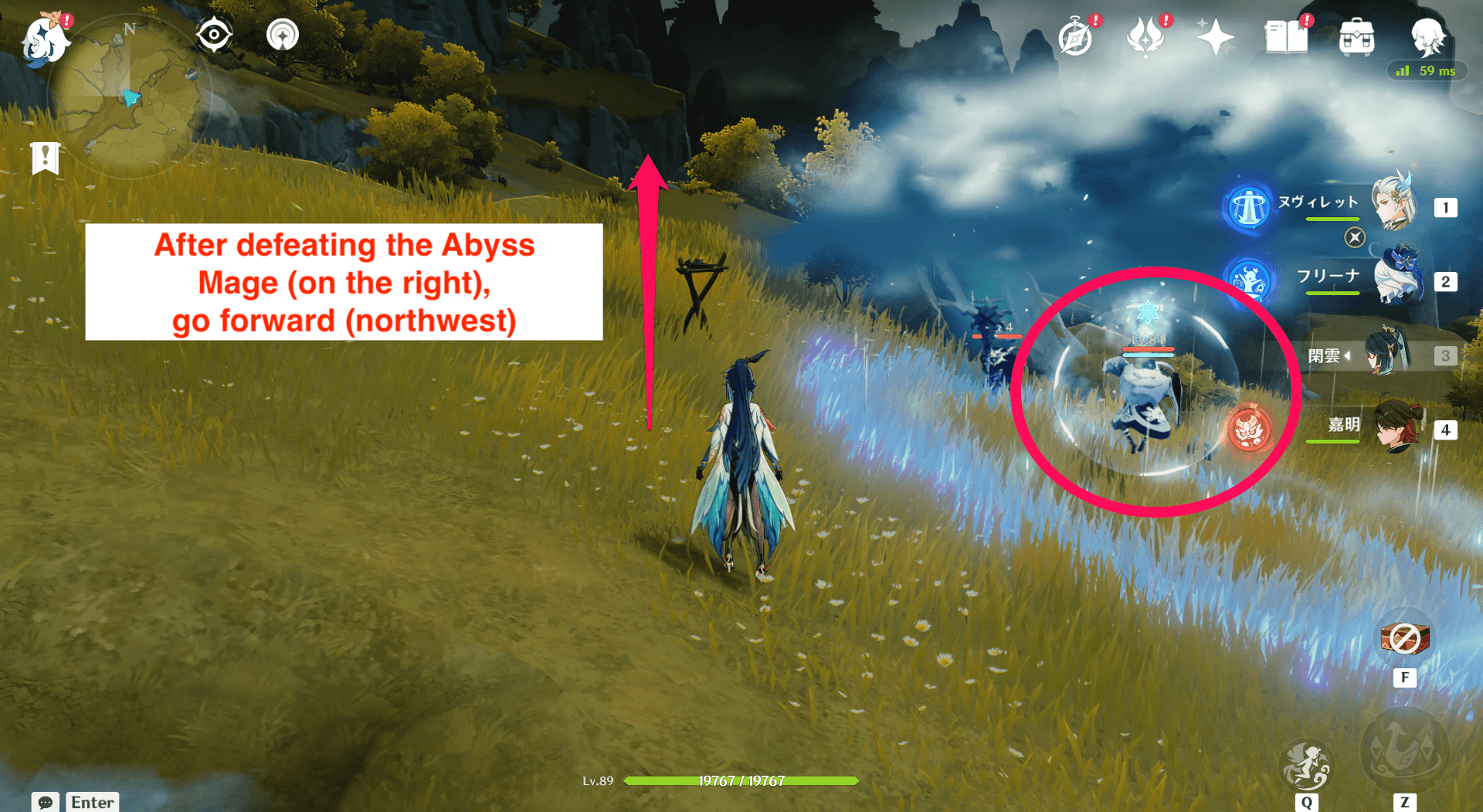 Genshin Impact | Hydro Abyss Mage Location & Drops - GameWith