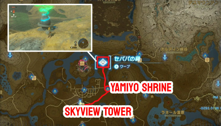 TotK | Shrines Map - All Shrine Locations | Zelda Tears Of The Kingdom ...