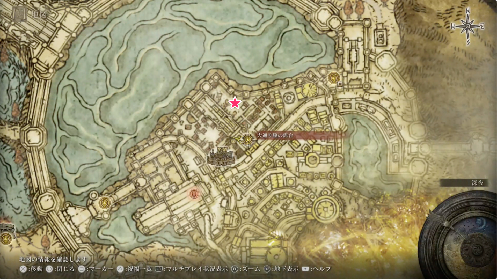 Elden Ring | All Golden Seed Locations - GameWith