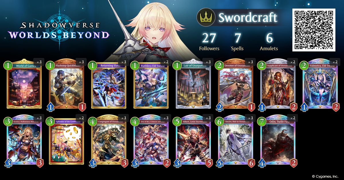 Shadowverse: Worlds Beyond | Loot Swordcraft - Best Deck Recipe - GameWith