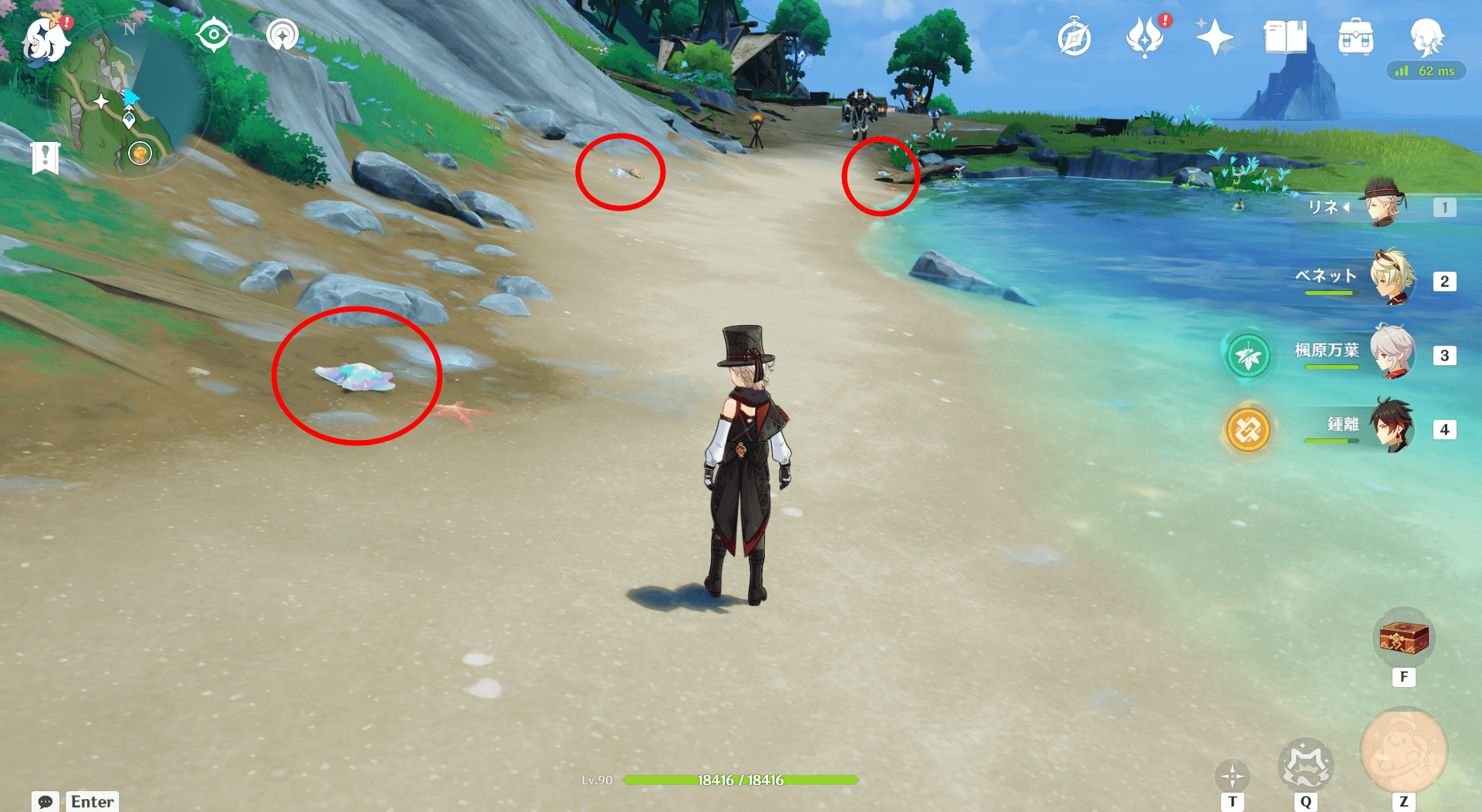 Genshin Impact | Lumitoile Location & Farm Routes - GameWith