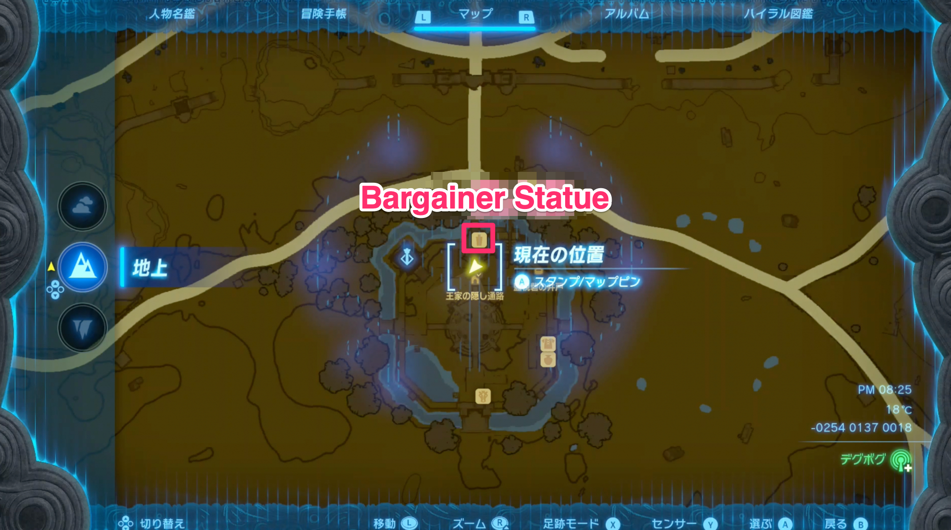 TotK | Bargainer Statue Location & Items Guide | Zelda Tears Of The ...