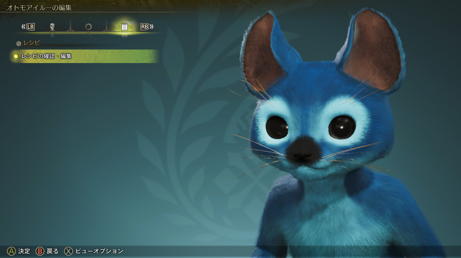 MH Wilds | Palico Customization and Presets | Monster Hunter Wilds ...