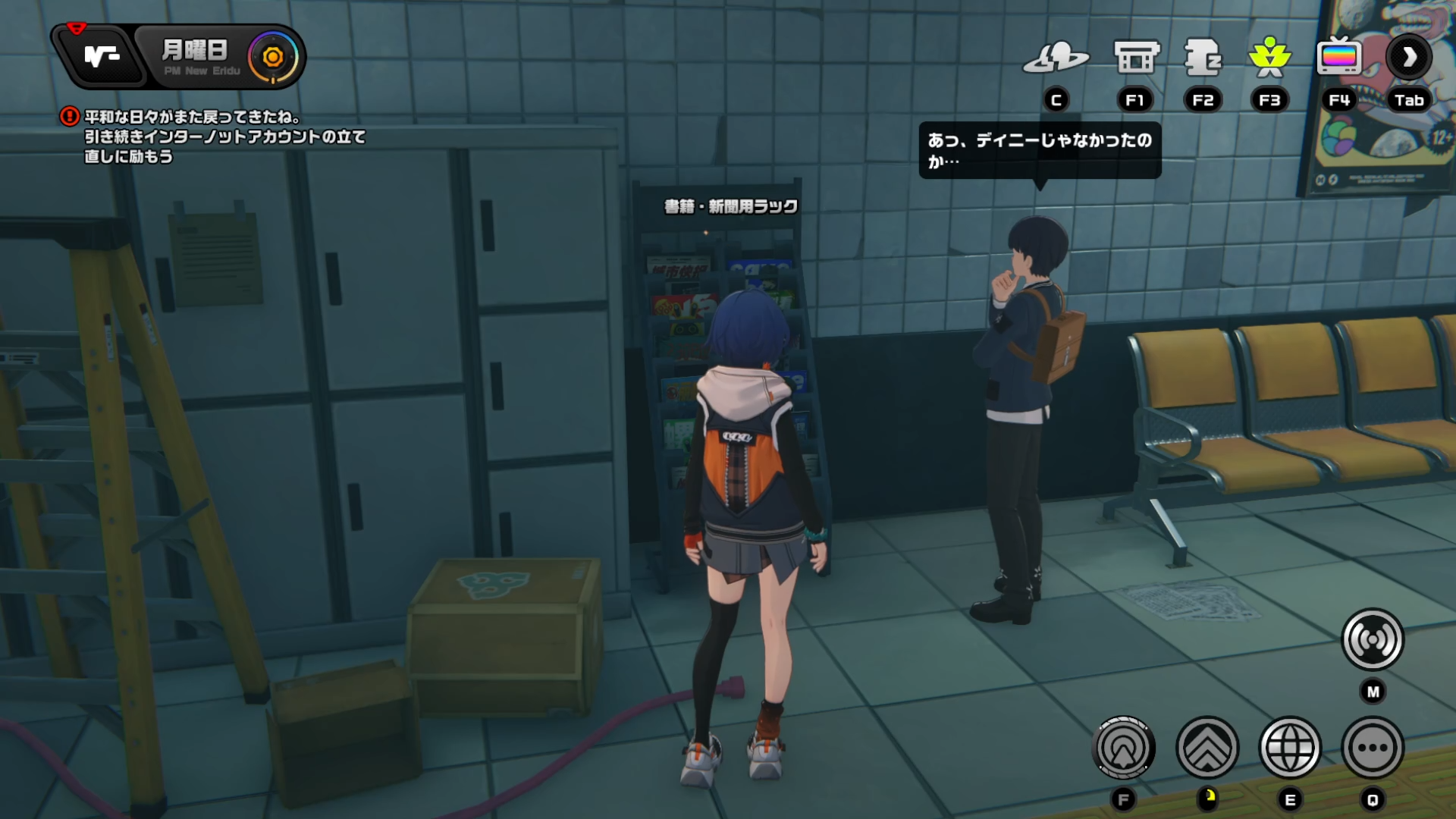 HIA Coins Location - Sage in a Barrel Rewards | Zenless Zone Zero (ZZZ ...