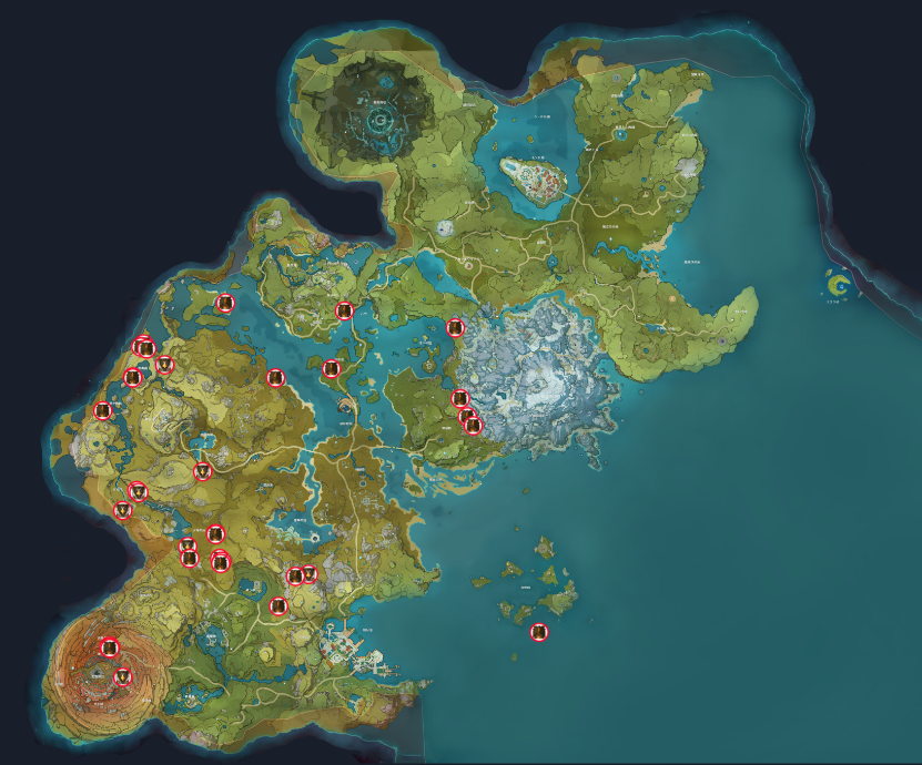 Genshin Impact | Prototype Archaic - Good For Whom? - GameWith