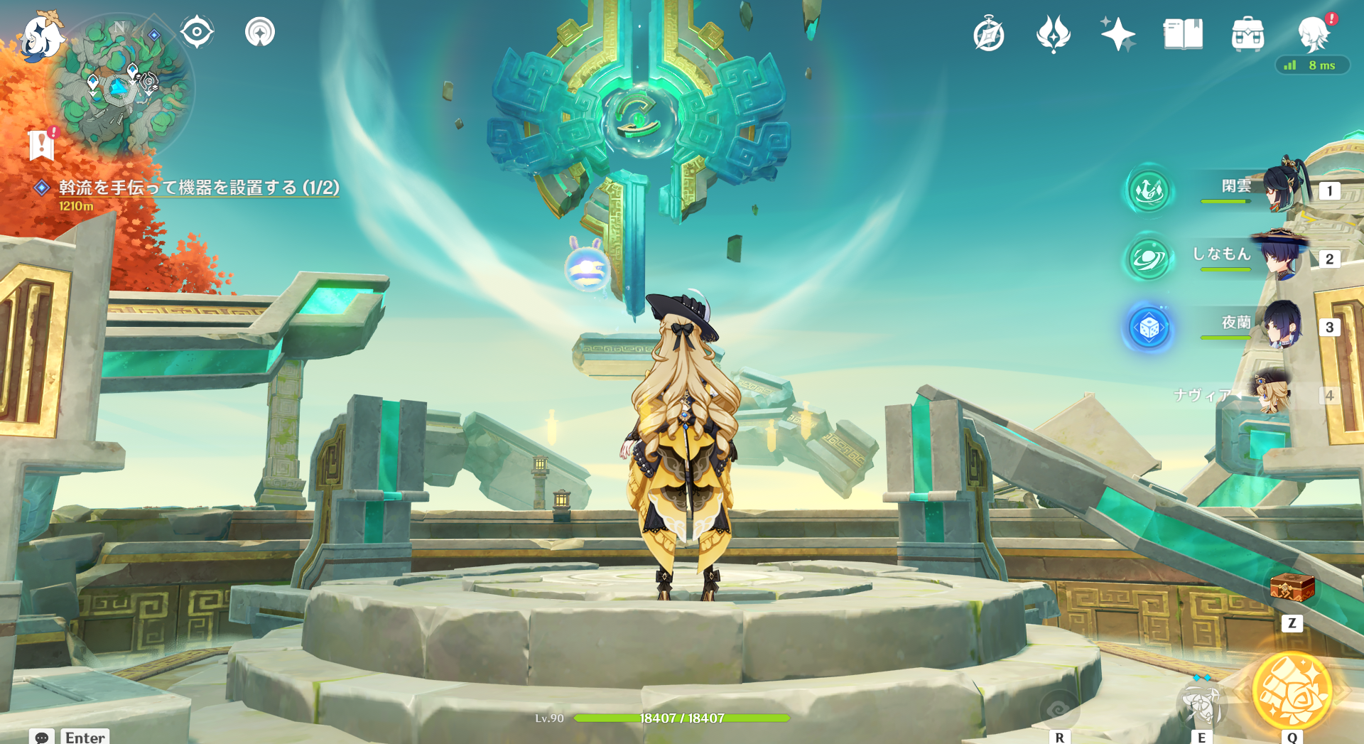 Genshin Impact | Spirit Carp Location Guide & Map - GameWith