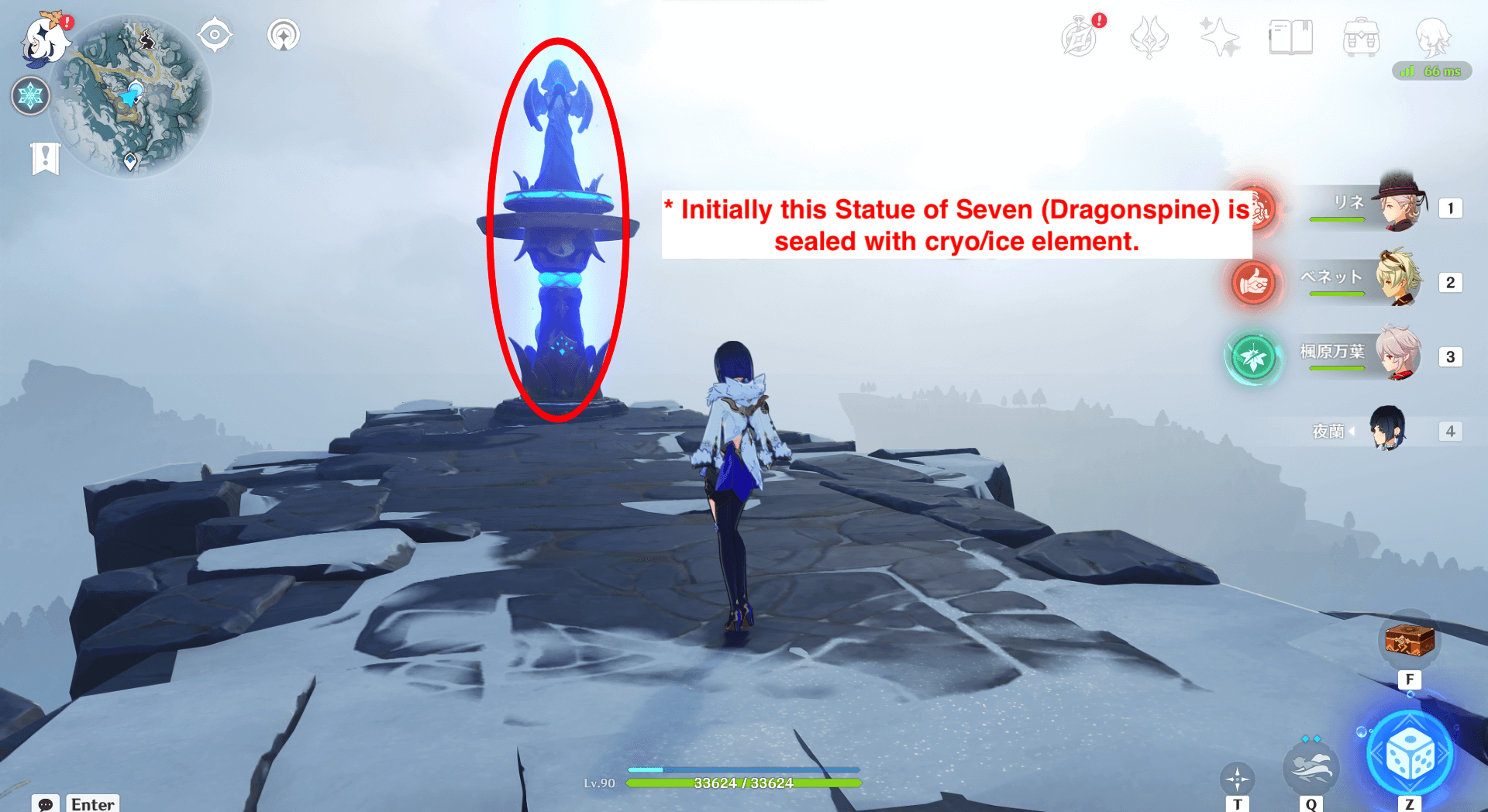 Genshin Impact Dragonspine Statue Of The Seven Puzzle at Sheila Tejada blog