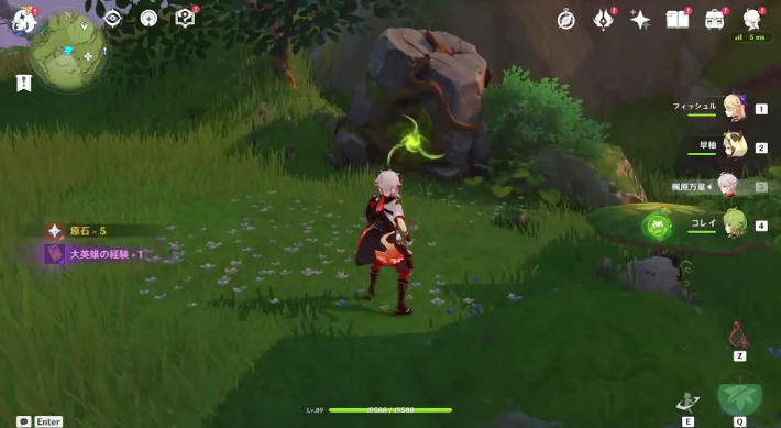 Genshin Impact | Lost Energy Block Location & Uses | Damaged Ruin Guard ...