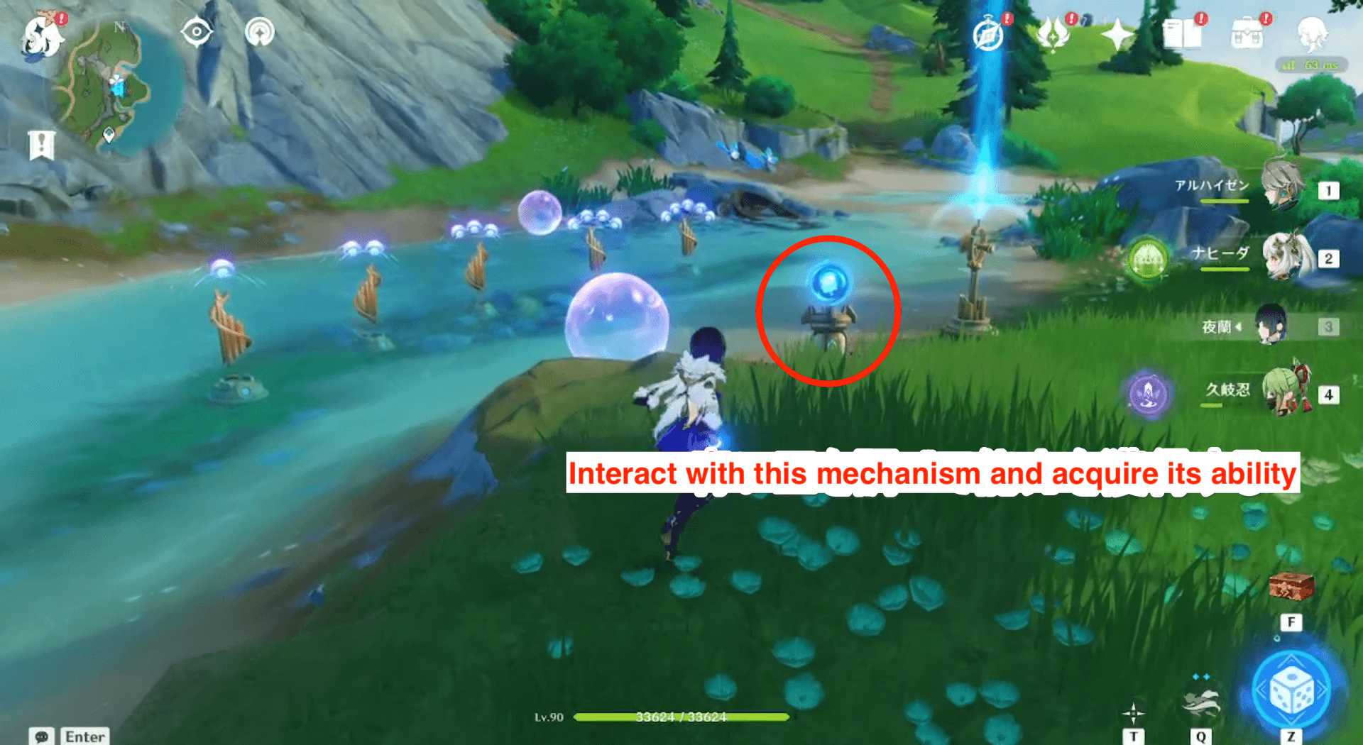 Genshin Impact | Harmonious Reed Pipe Puzzle - How To Solve & Location ...