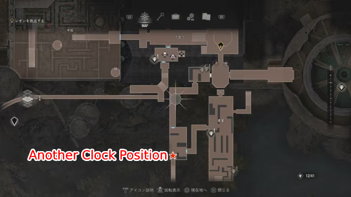 RE4 Remake | Clock Puzzle Solution Guide | Ashley's Part Walkthrough | Resident Evil 4 Remake ...