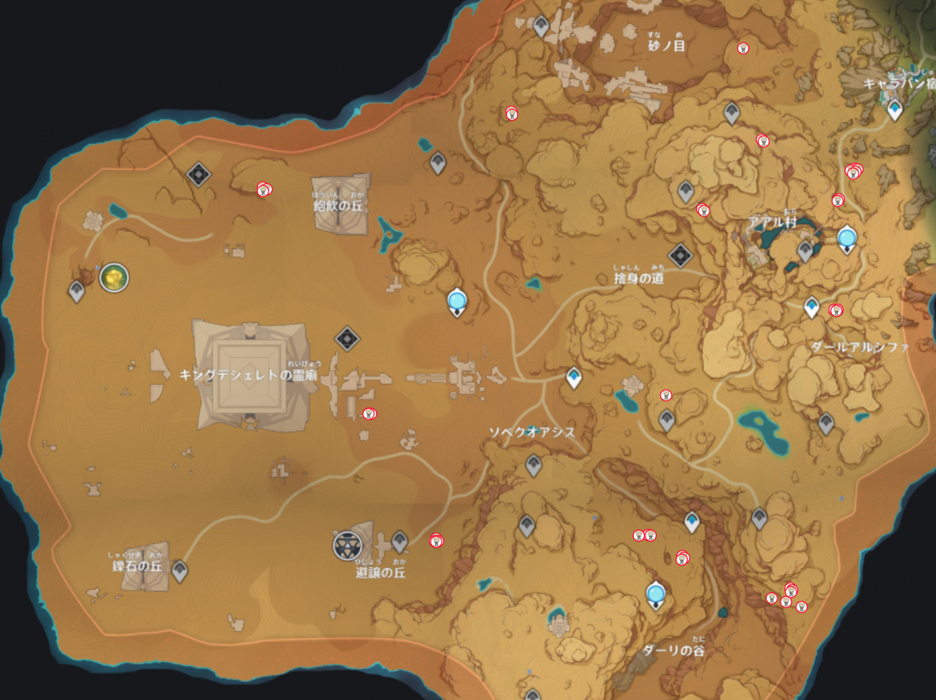 Genshin Impact | The Daybreak Chronicles - New Venti Signature Weapon ...