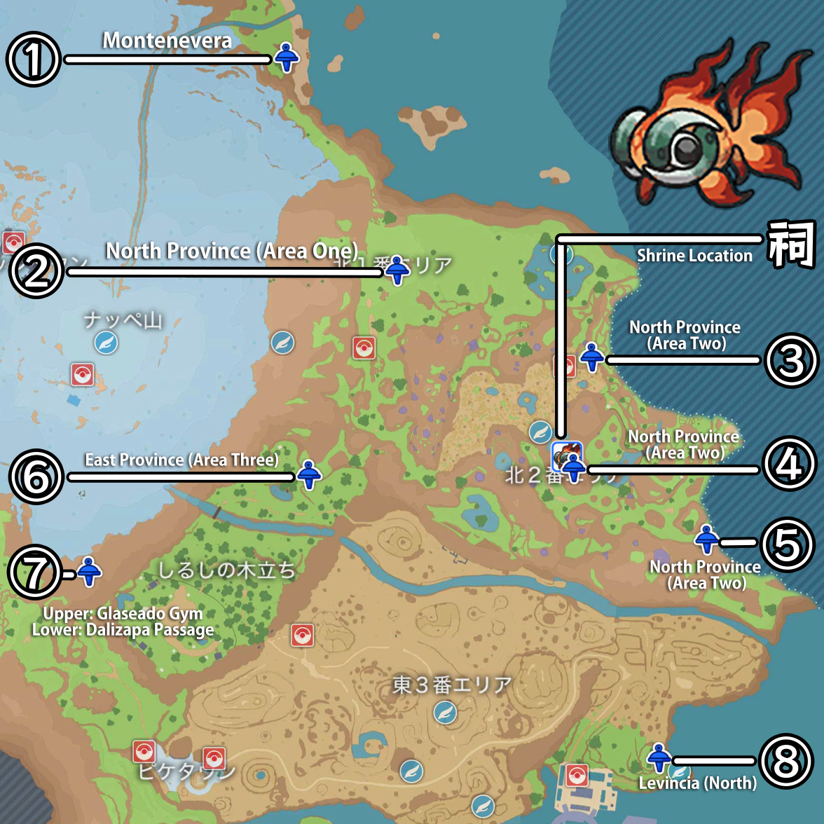 Shiny Pokemon Colors Guide: Here's The Full List Of Returning Pokemon ...