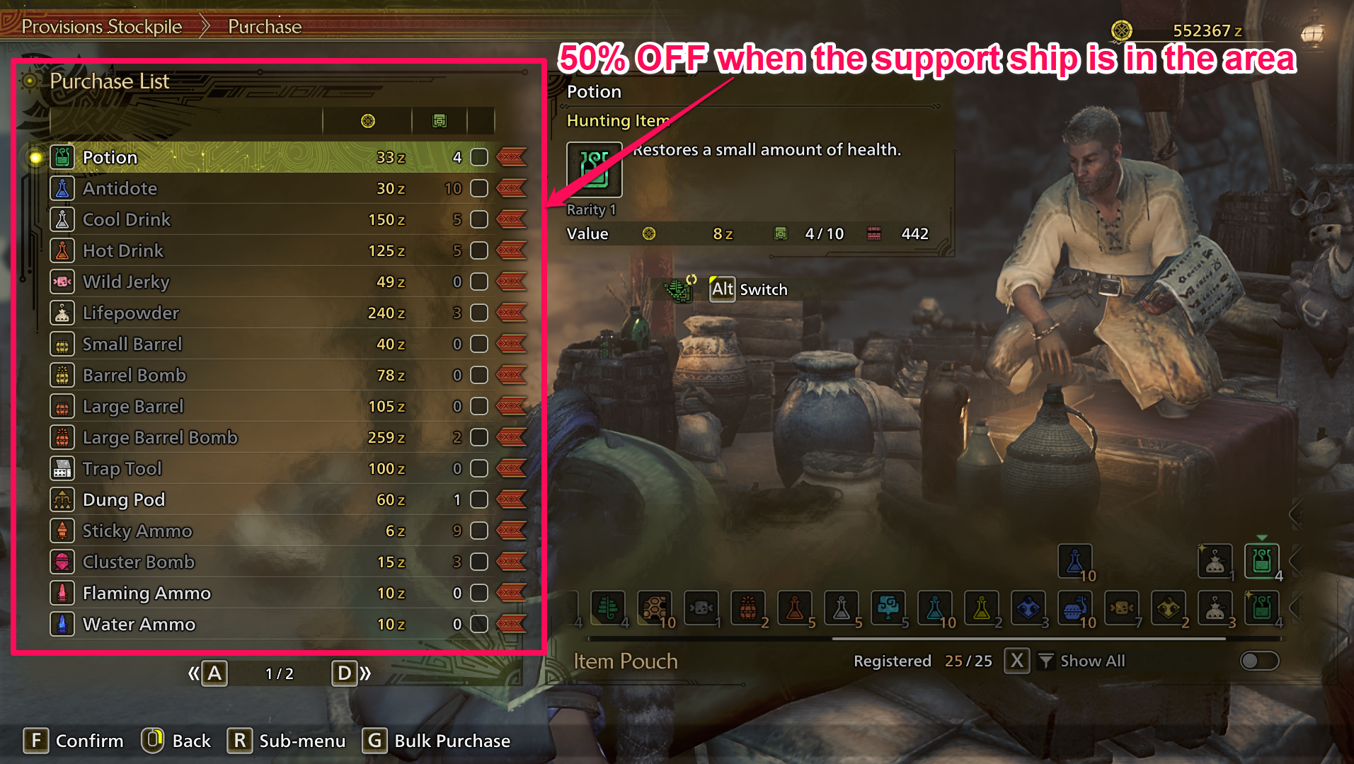 MH Wilds | Support Ship Guide | Monster Hunter Wilds - GameWith