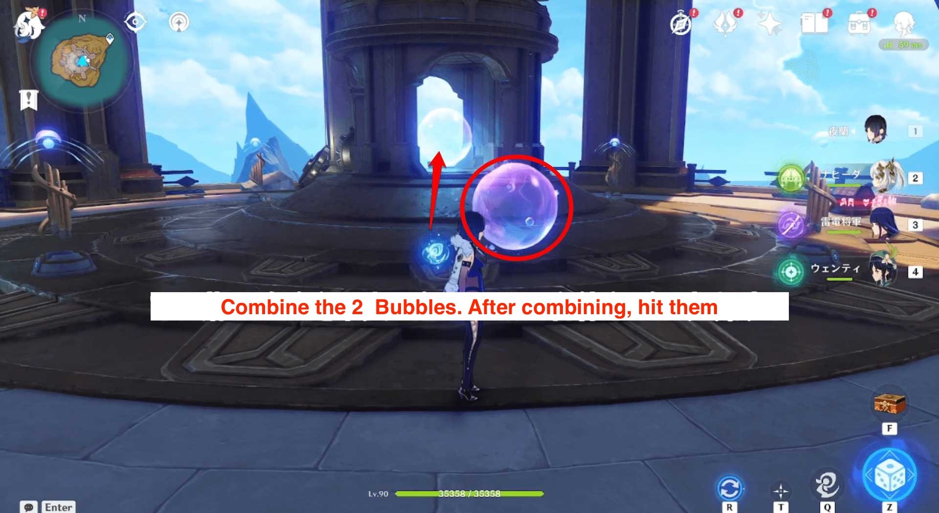 Genshin Impact | Harmonious Reed Pipe Puzzle - How To Solve & Location ...